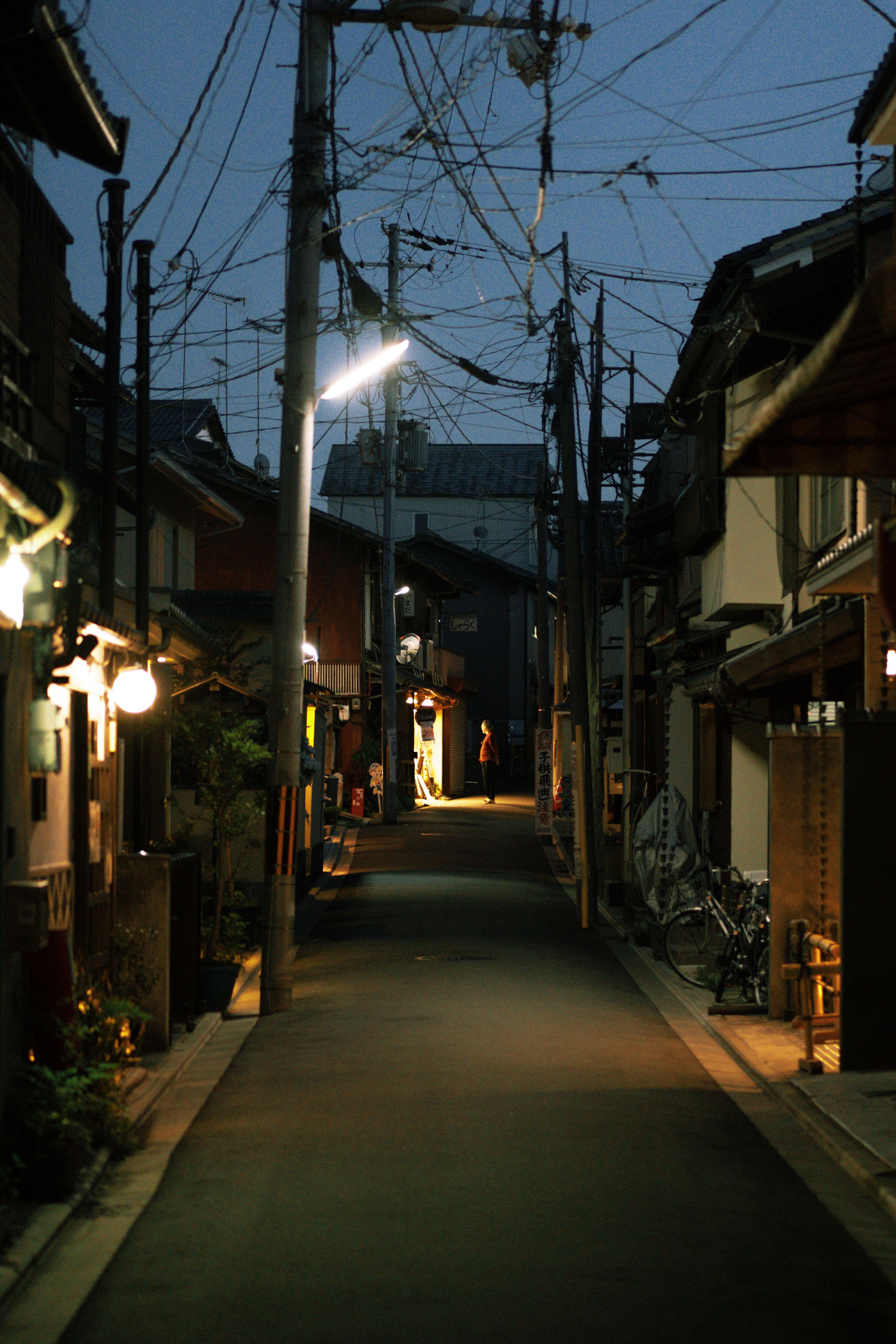 Quiet Japanese Alleyway at Night · Free Stock Photo