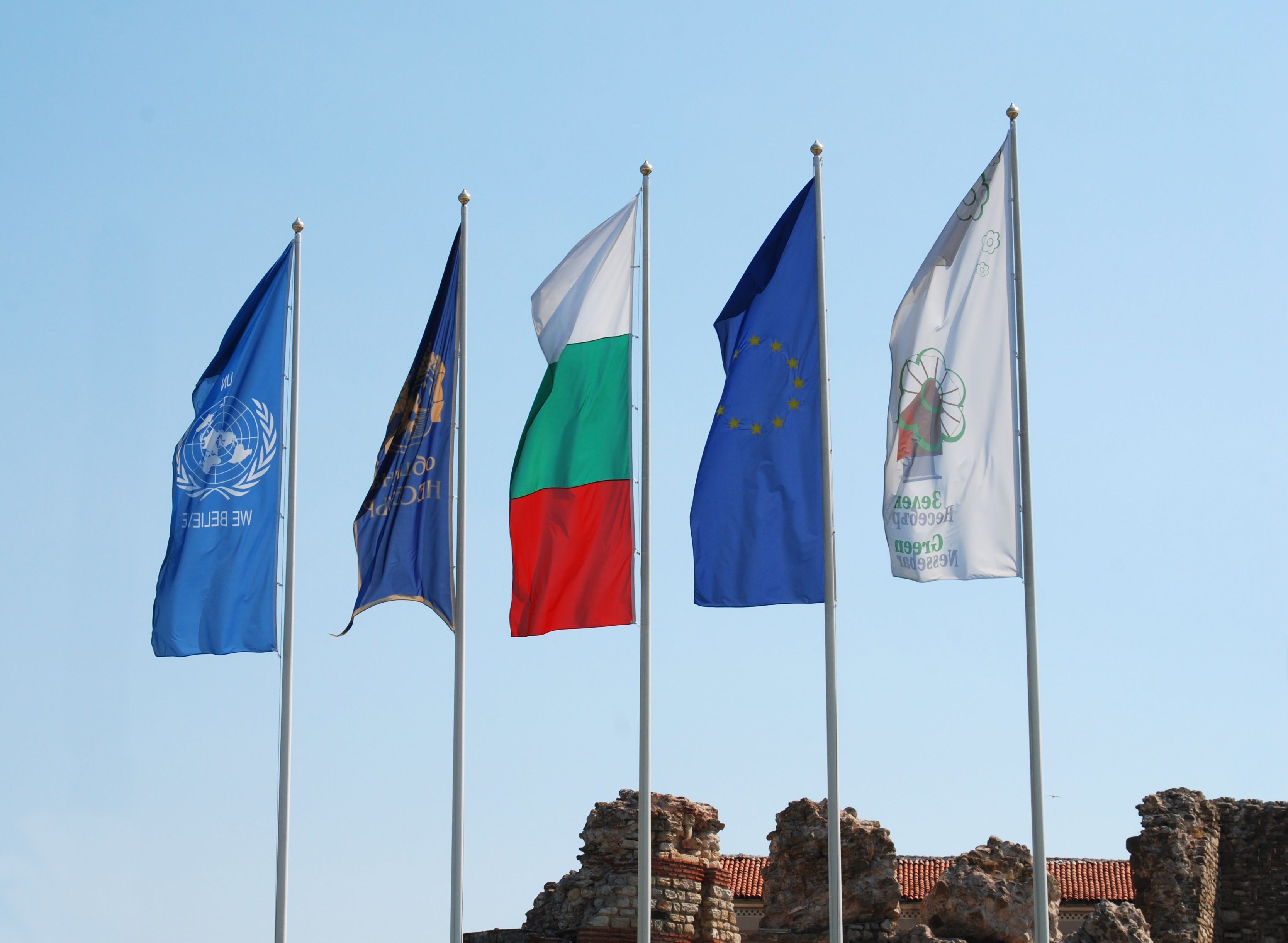 Flags Logos Photos, Download The BEST Free Flags Logos Stock Photos ...
