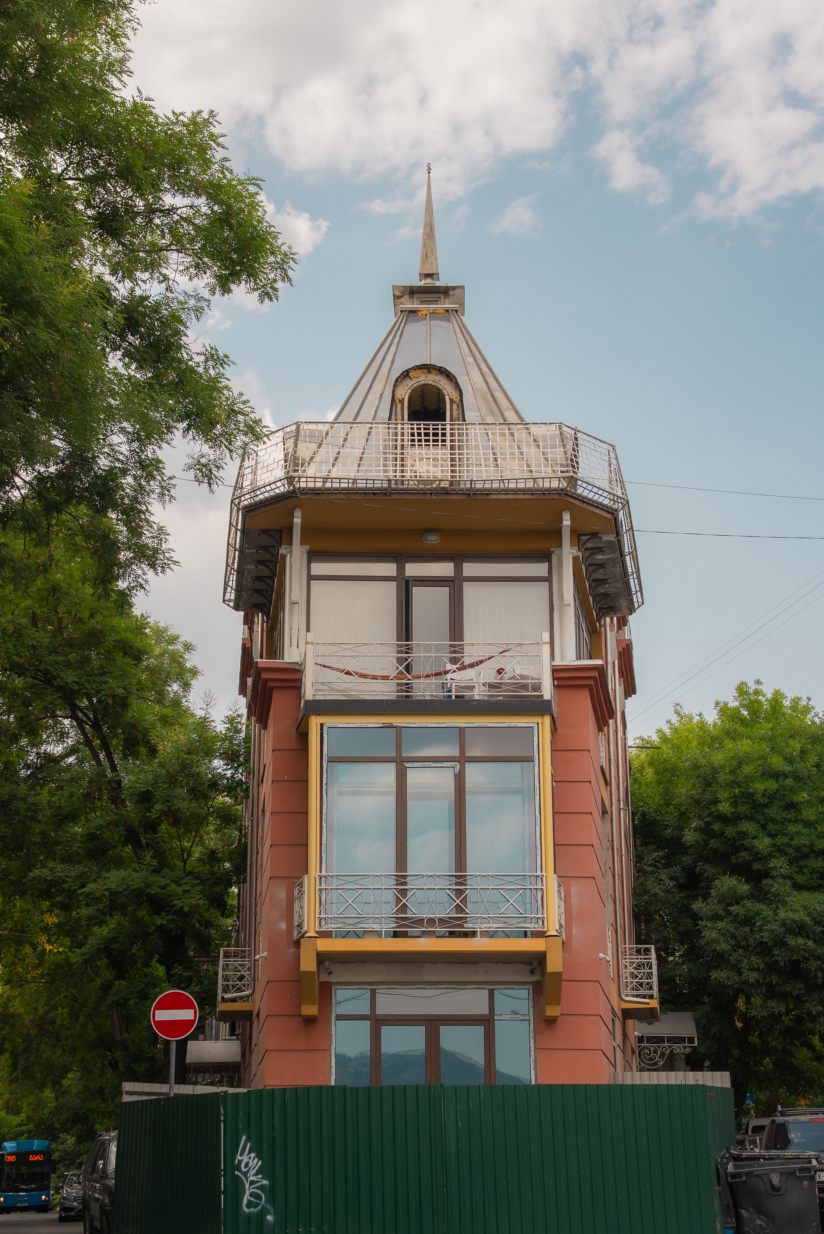 Unique Triangular Building in Tbilisi, Georgia · Free Stock Photo