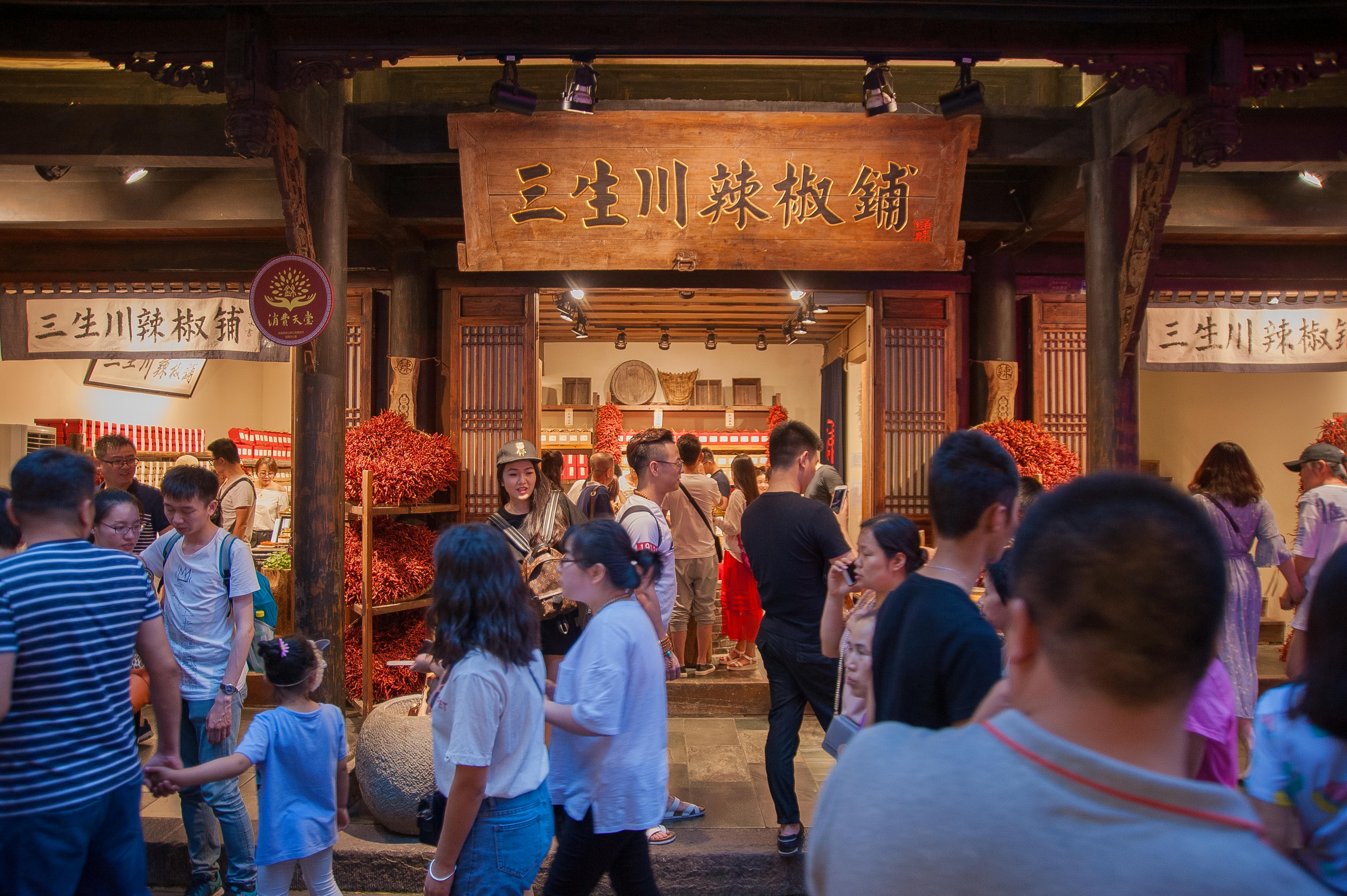 Traditional Storefront Photos, Download The BEST Free Traditional ...