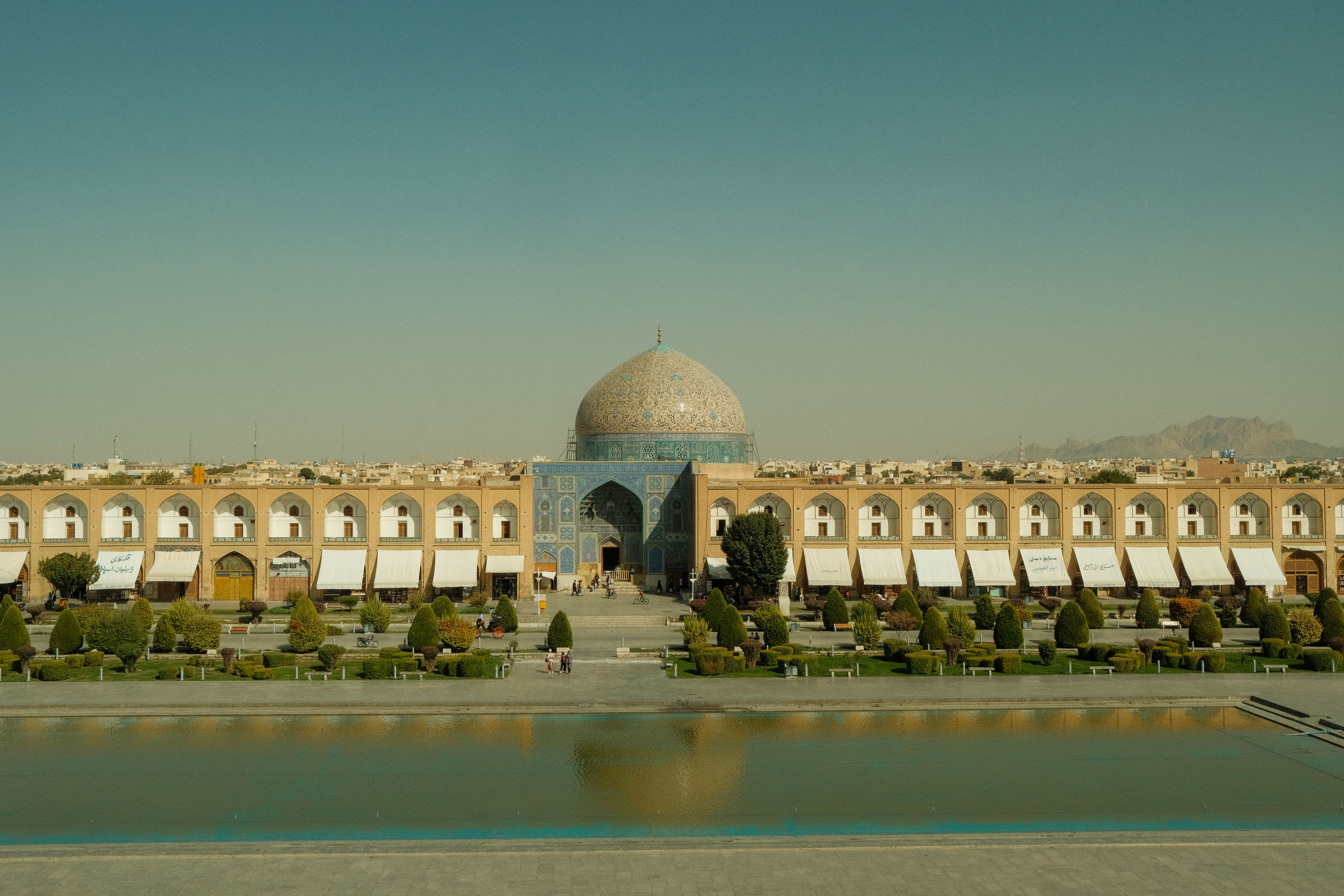 Iran Photos, Download The BEST Free Iran Stock Photos & HD Images