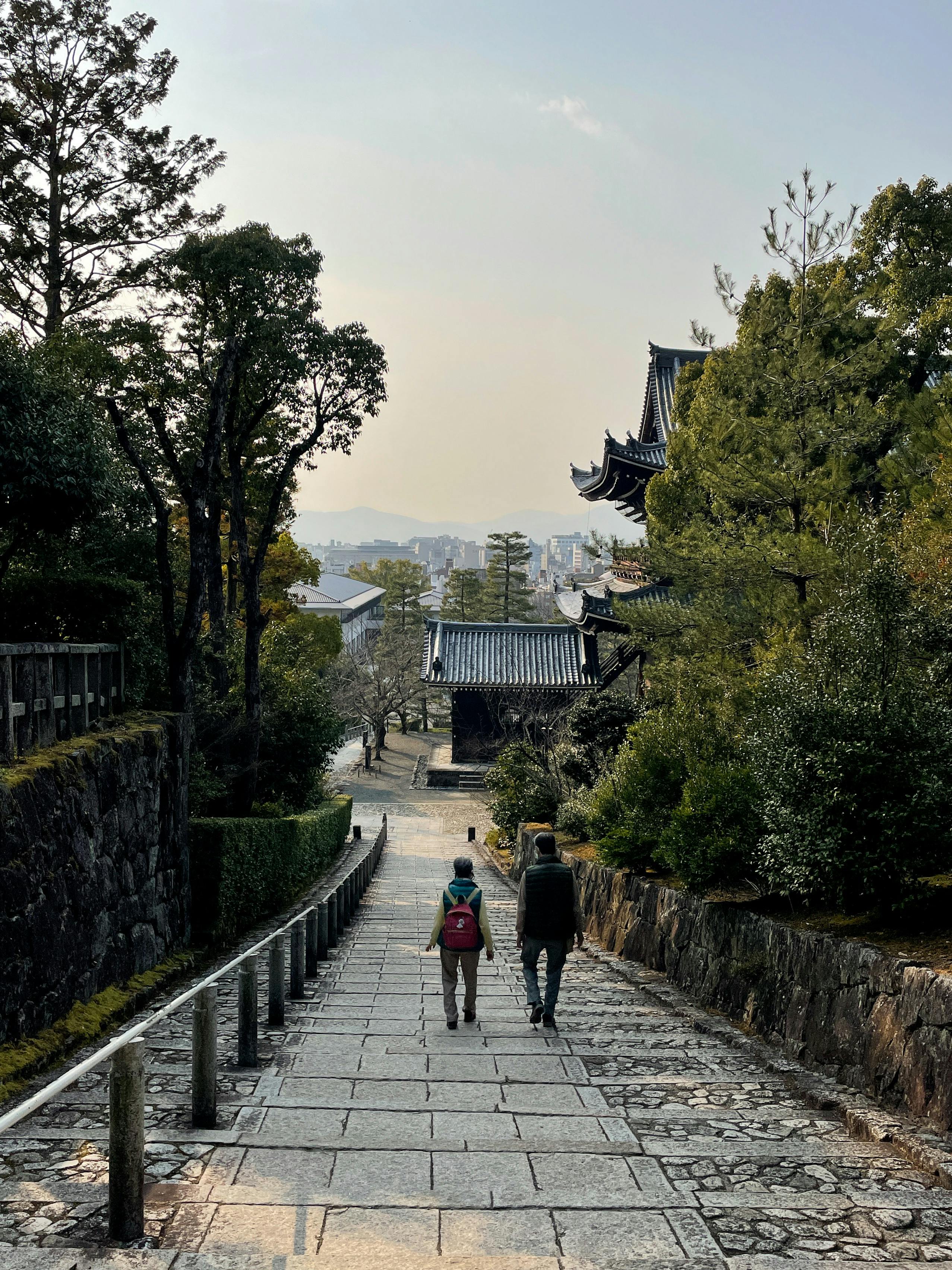 Serene Pathway in Kyoto Leading to Japanese Temple · Free Stock Photo