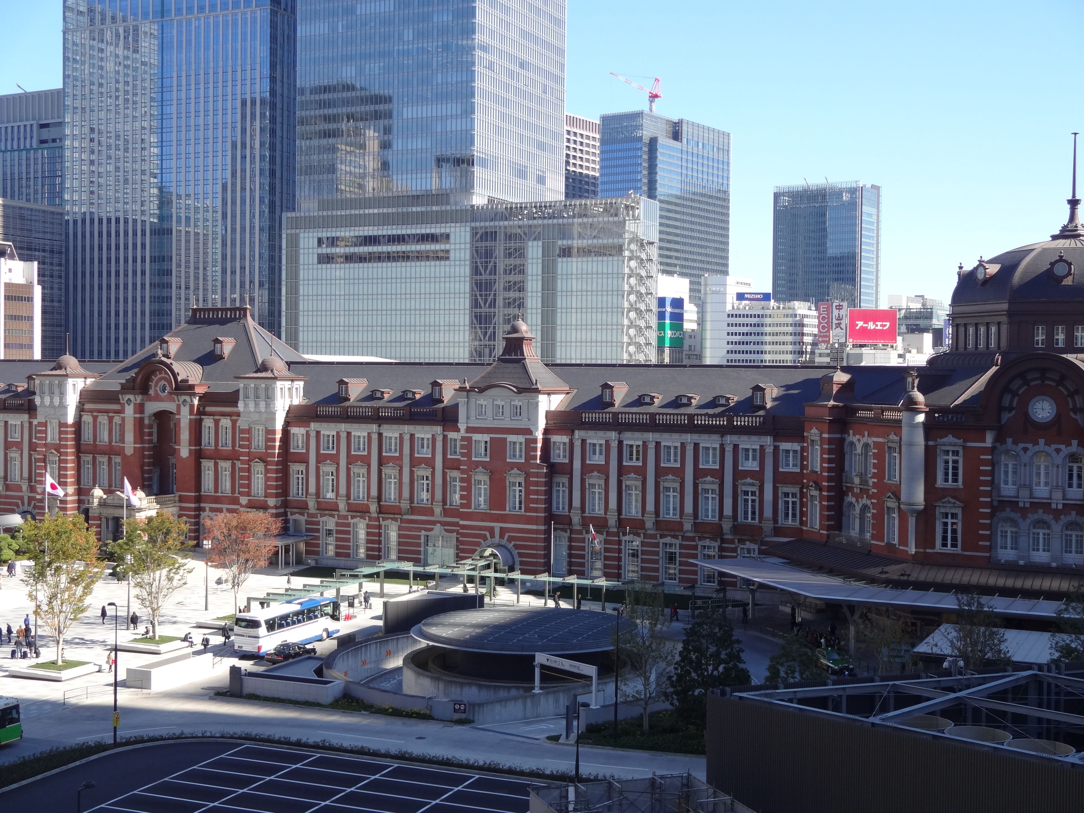Tokyo Station and Modern Skyscrapers View · Free Stock Photo