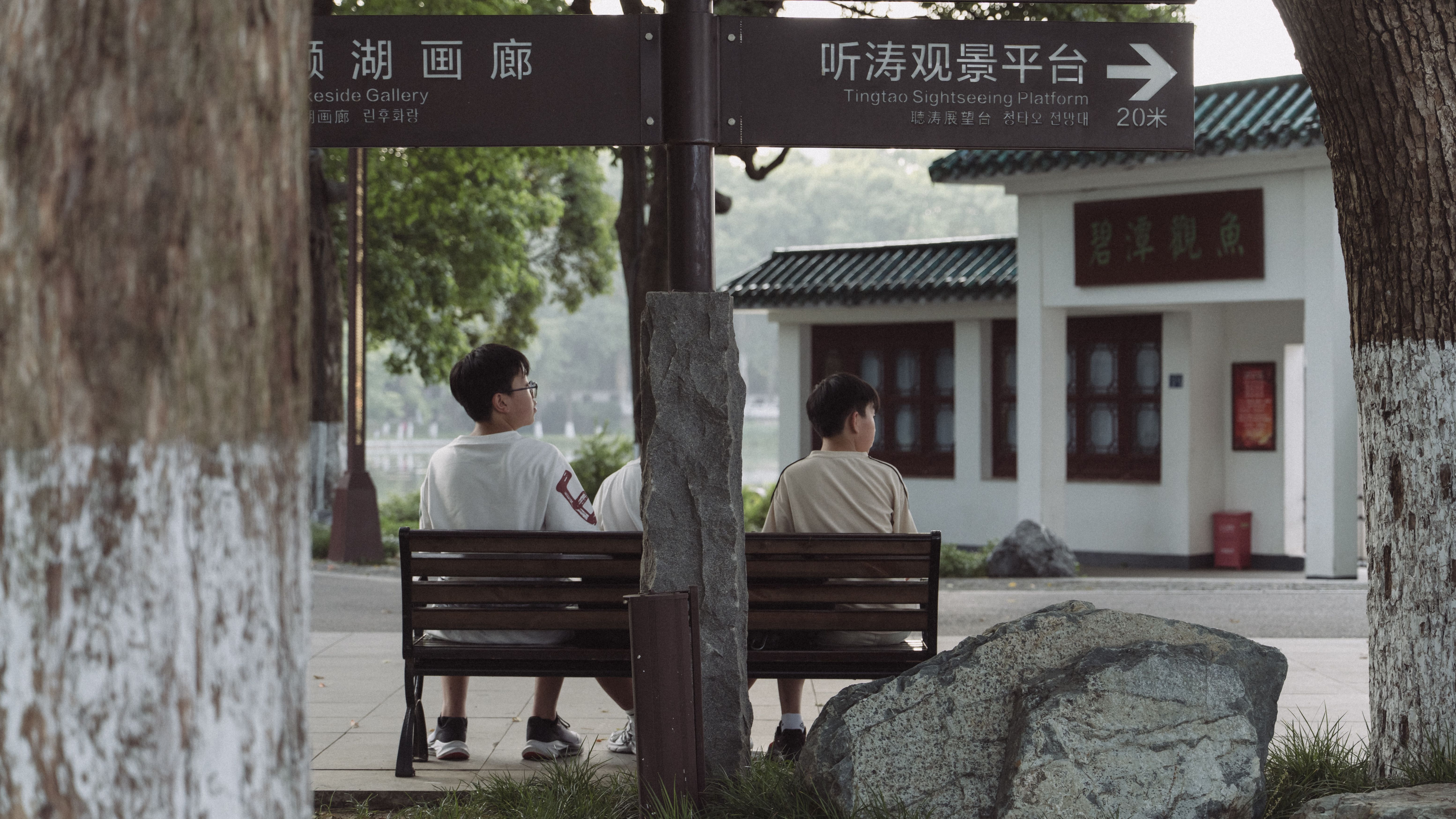Chinese+Stye Photos, Download The BEST Free Chinese+Stye Stock Photos ...