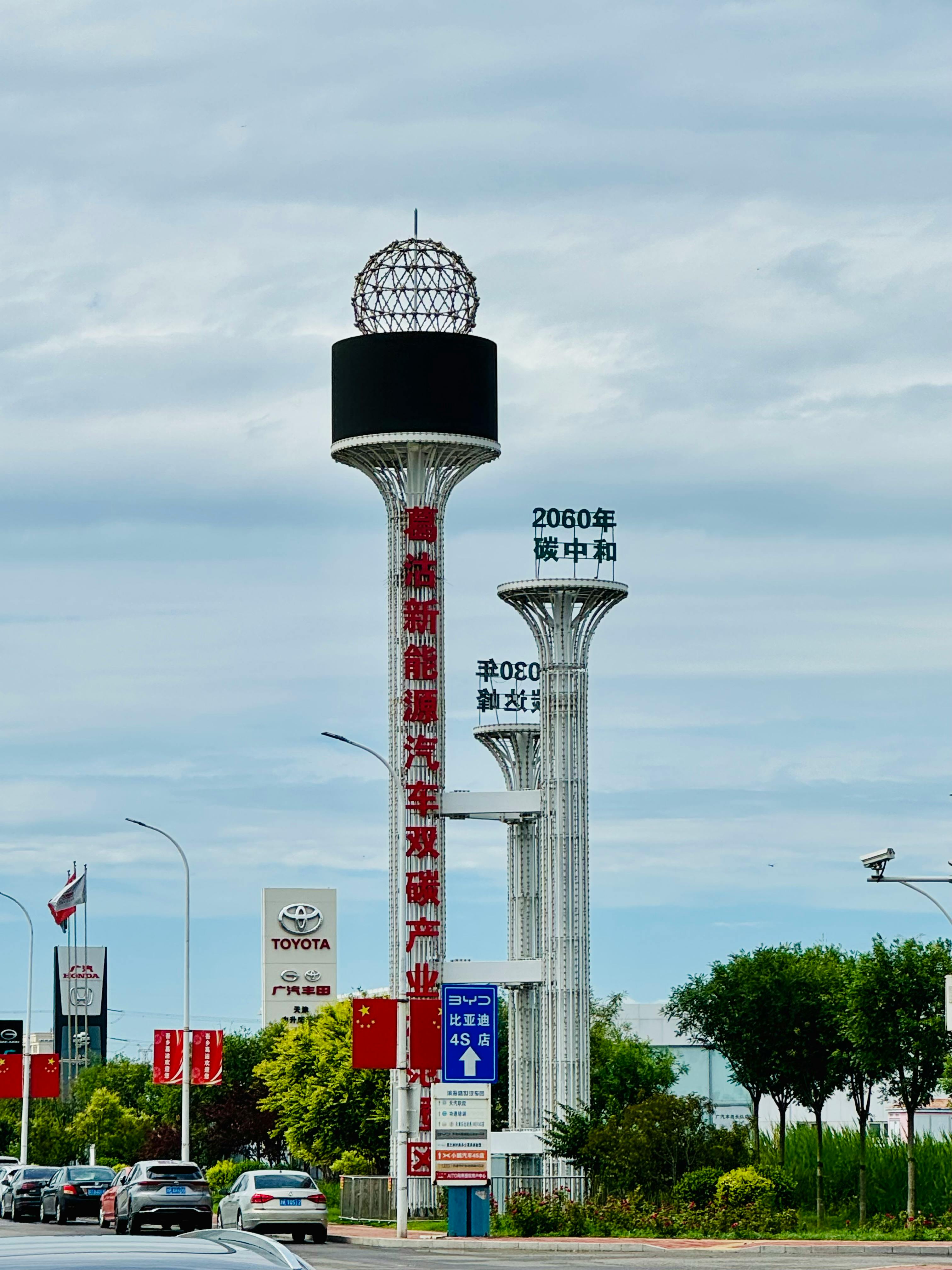 Introduction Photos, Download The BEST Free Introduction Stock Photos ...