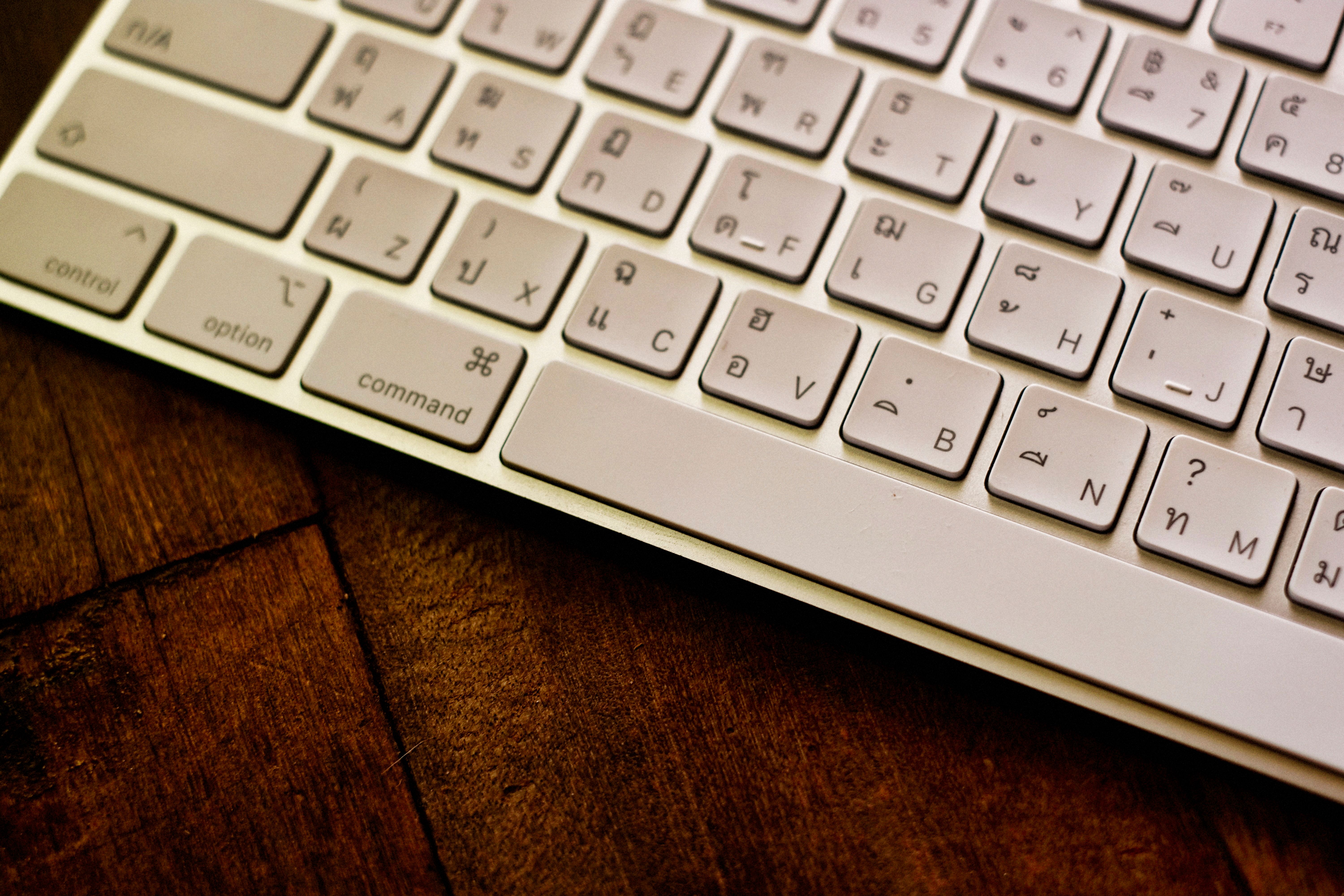 Computer Keyboard Photos, Download The BEST Free Computer Keyboard ...
