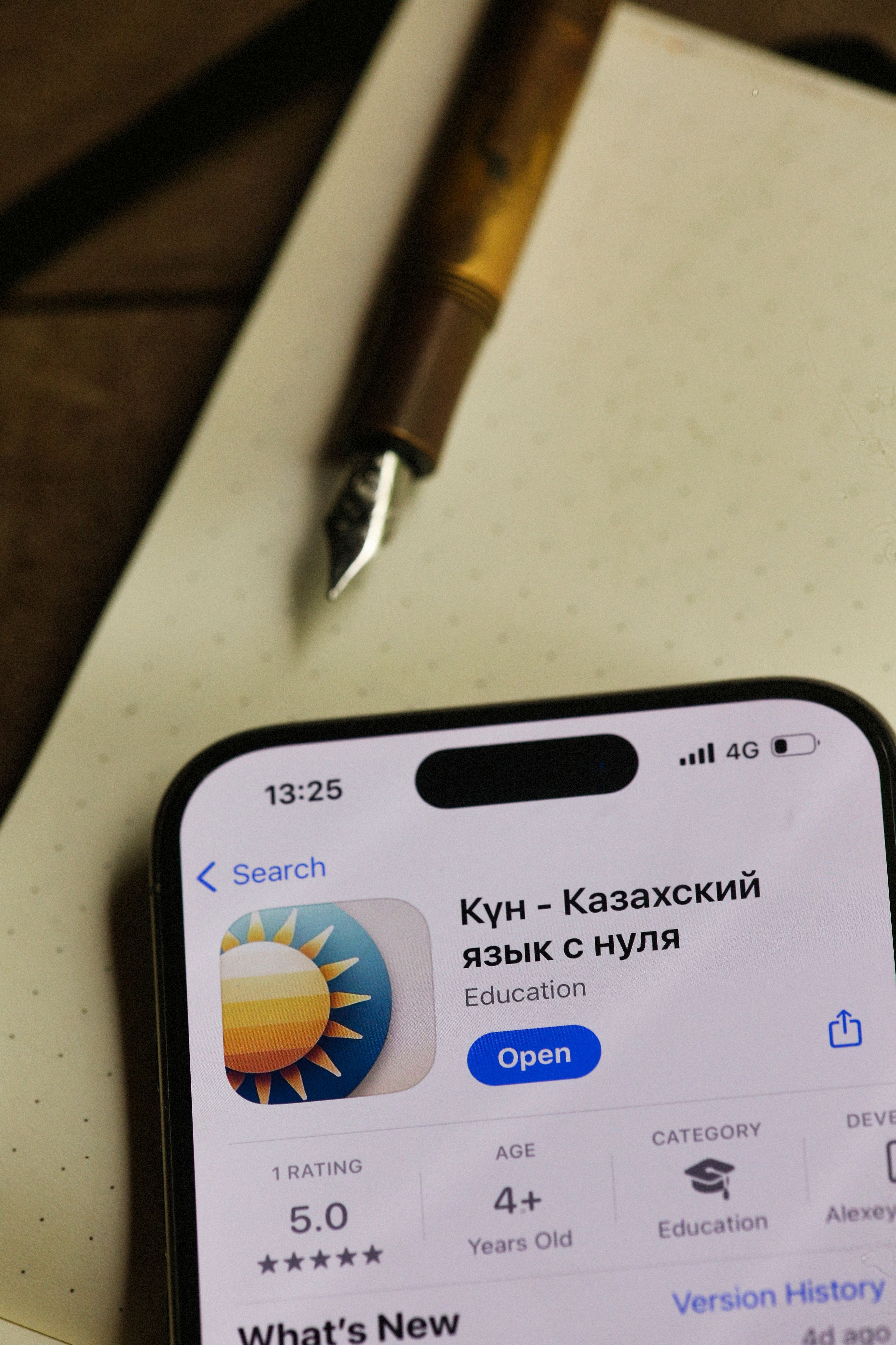 App Store Photos, Download The BEST Free App Store Stock Photos & HD Images
