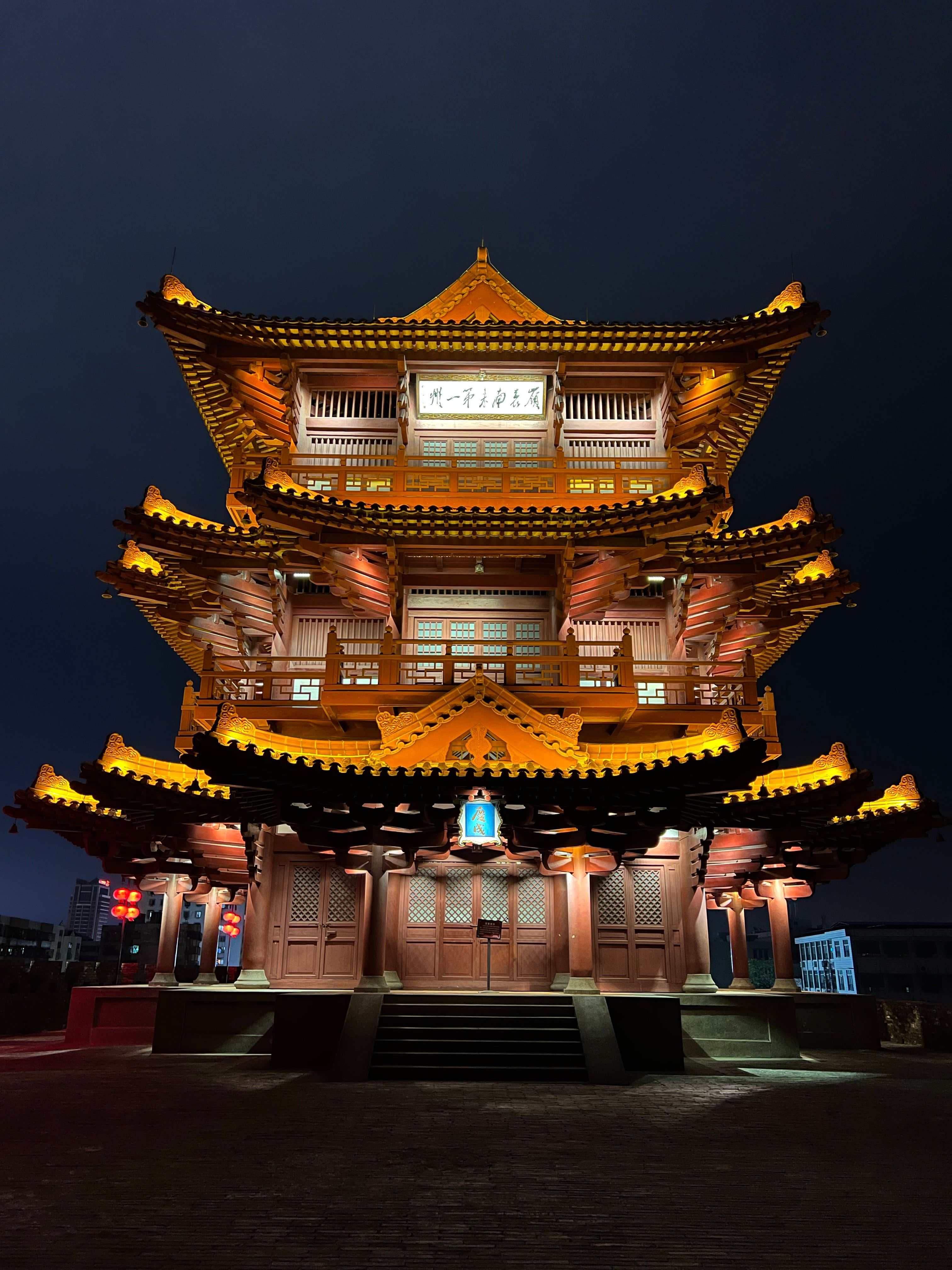 Illuminated Traditional Pagoda at Night · Free Stock Photo