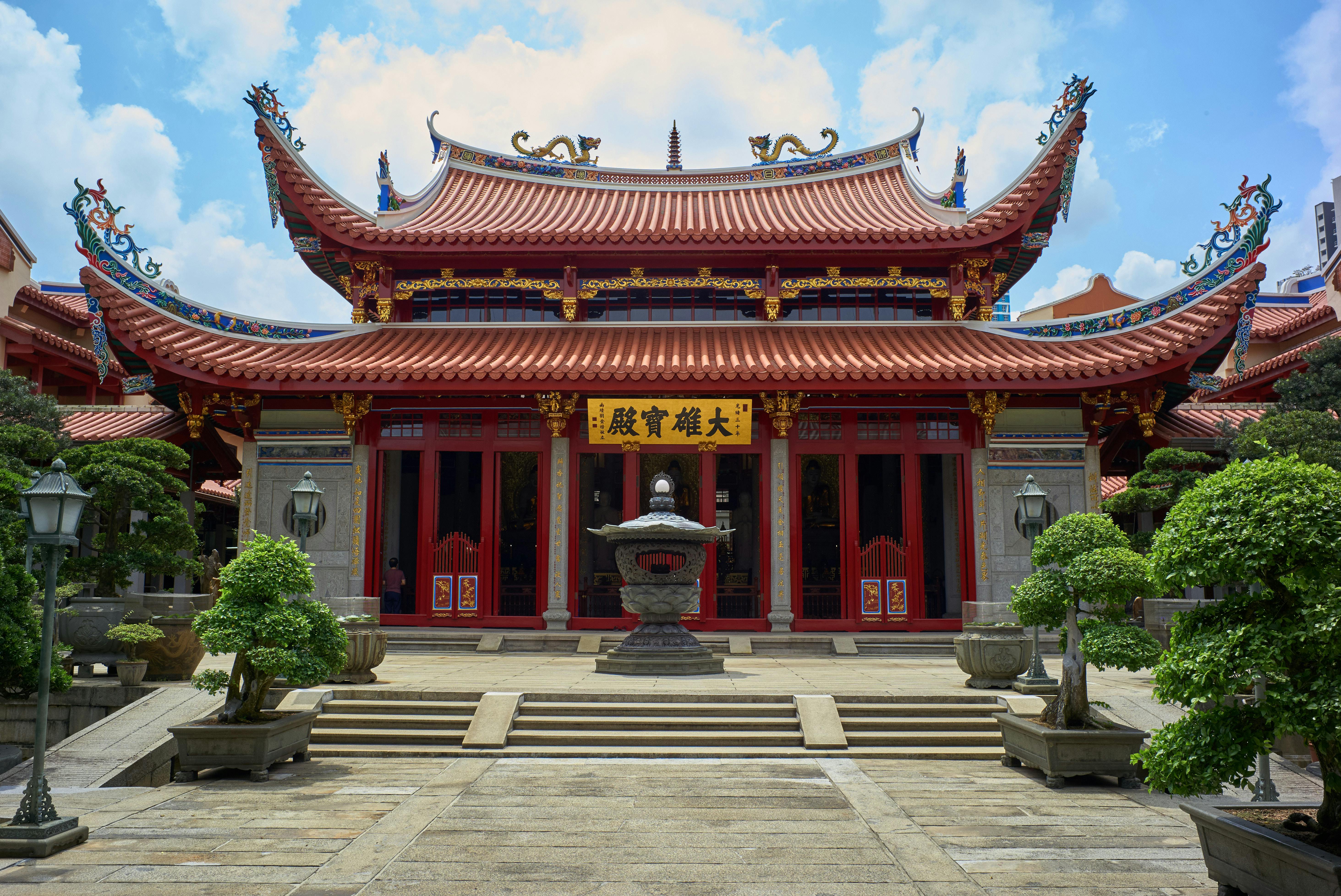 Temple Steps Photos, Download The BEST Free Temple Steps Stock Photos ...