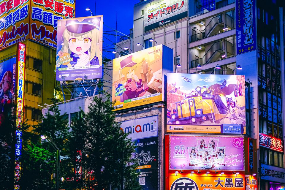 Free Anime Apps for iPhone to Stream Anytime Easily