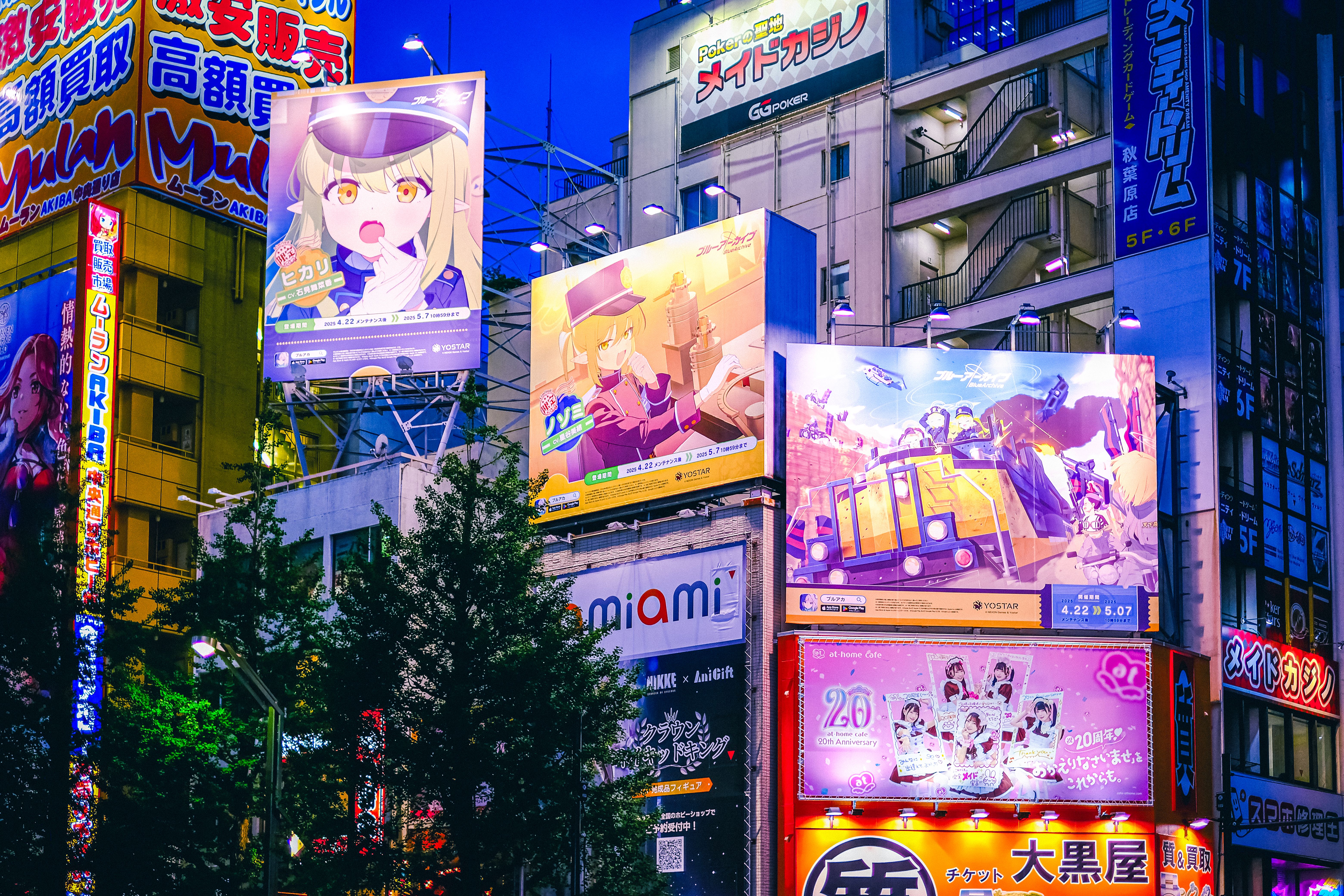 300.000+ melhores imagens de Anime Clean · Download 100% grátis · Fotos ...