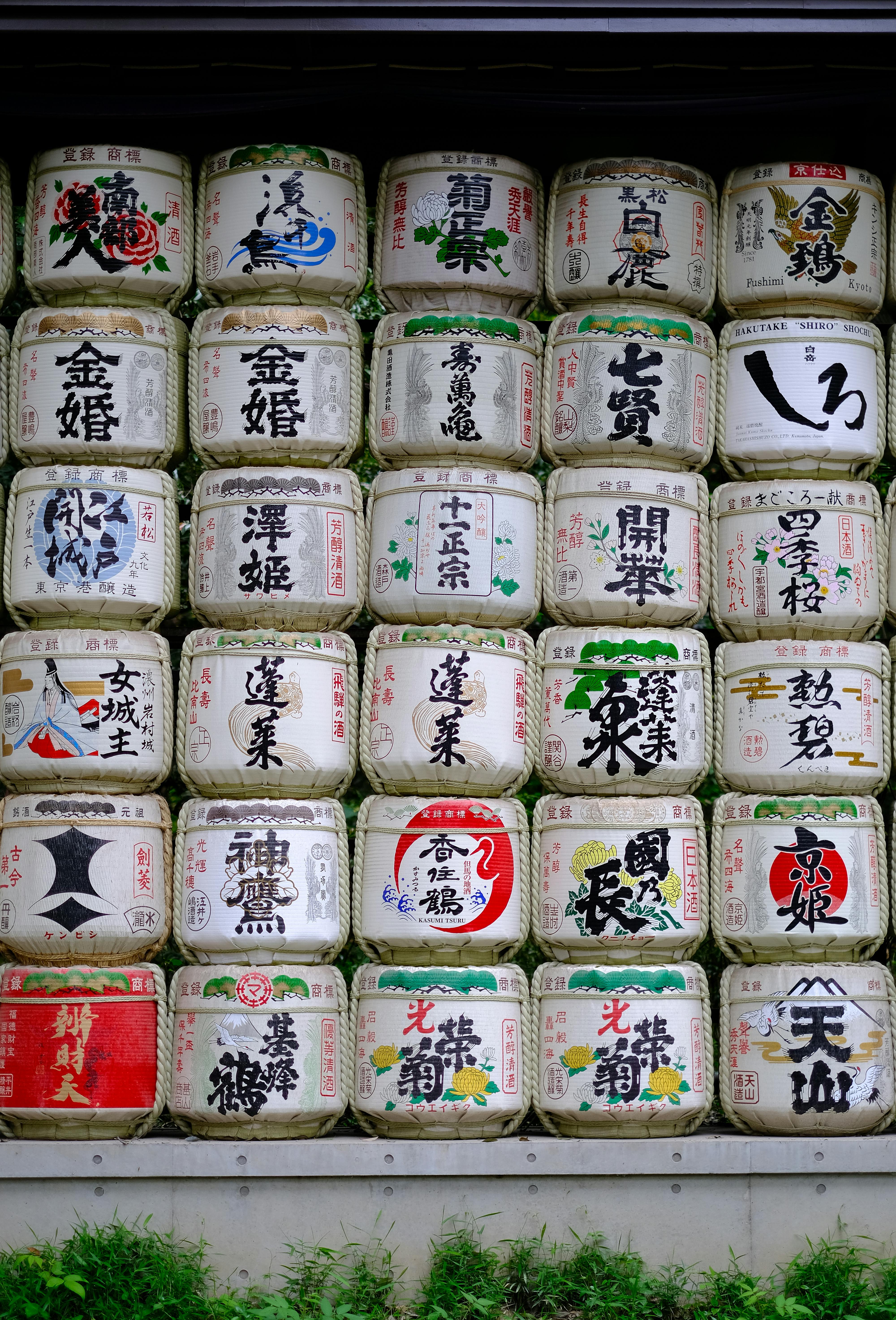 Japanese Display Photos, Download The BEST Free Japanese Display Stock ...