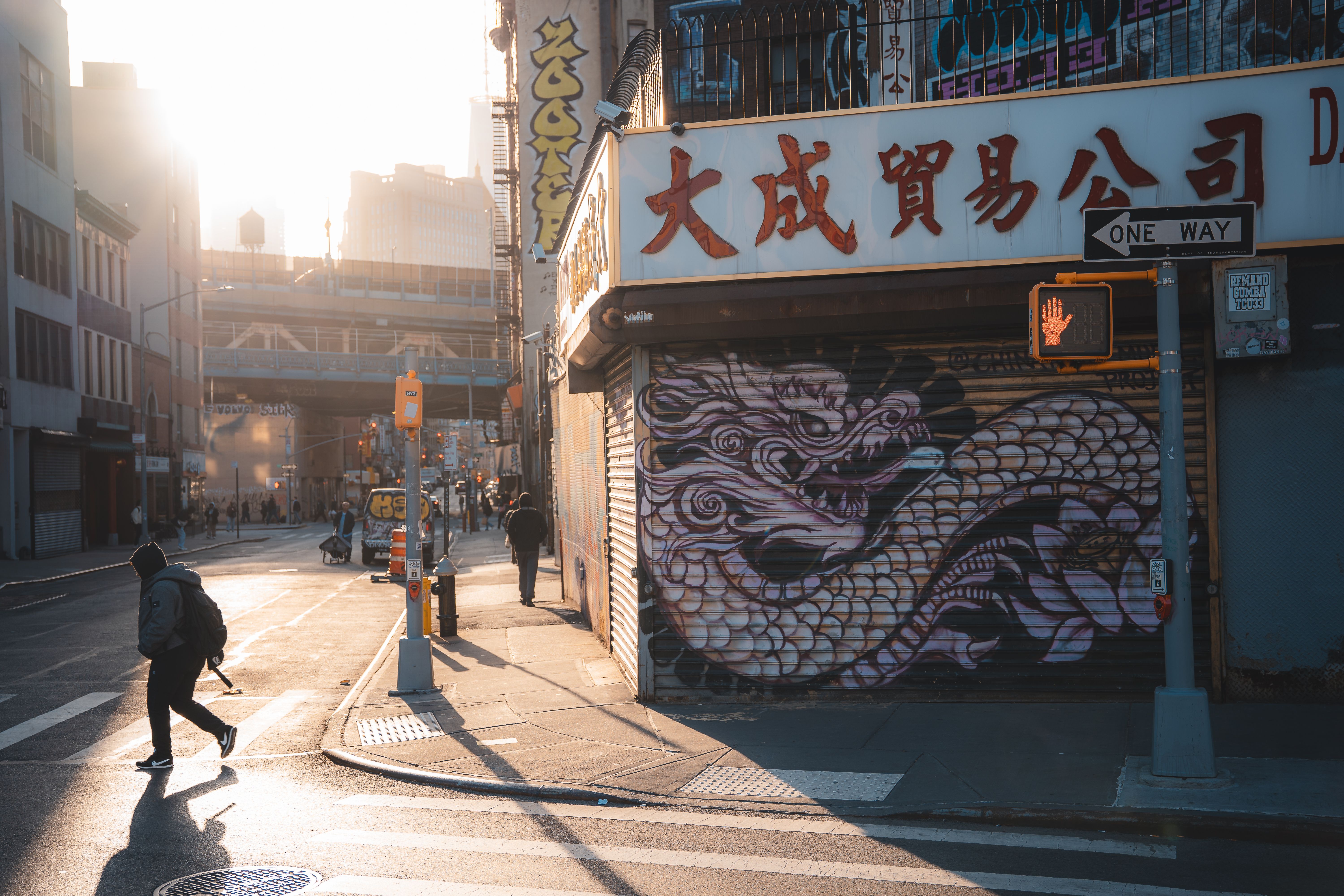 7 000+ Proyecto Manhattan banque d’images et photos libres de droit ...