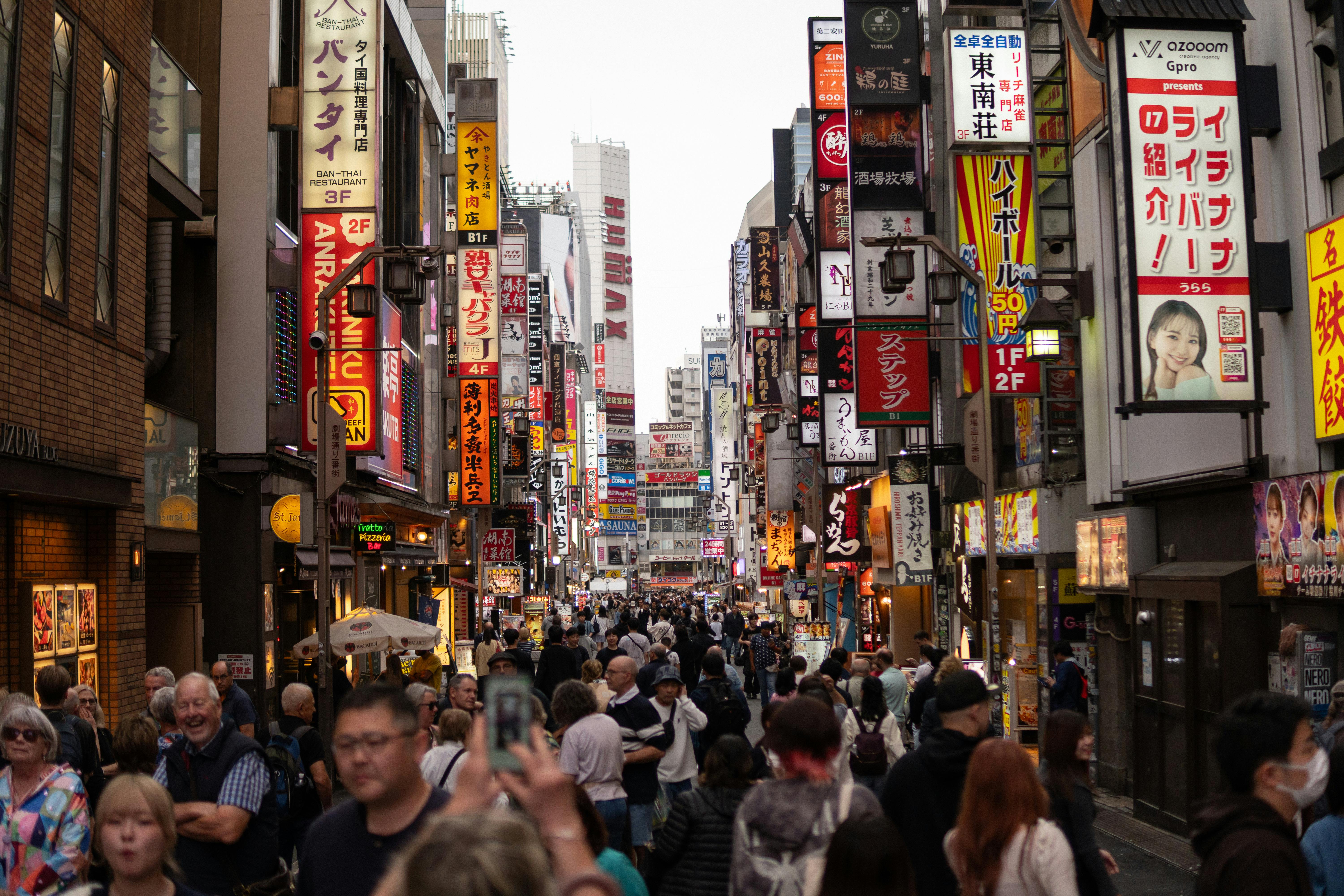 Crowded Street in Tokyo's Vibrant Shibuya District · Free Stock Photo
