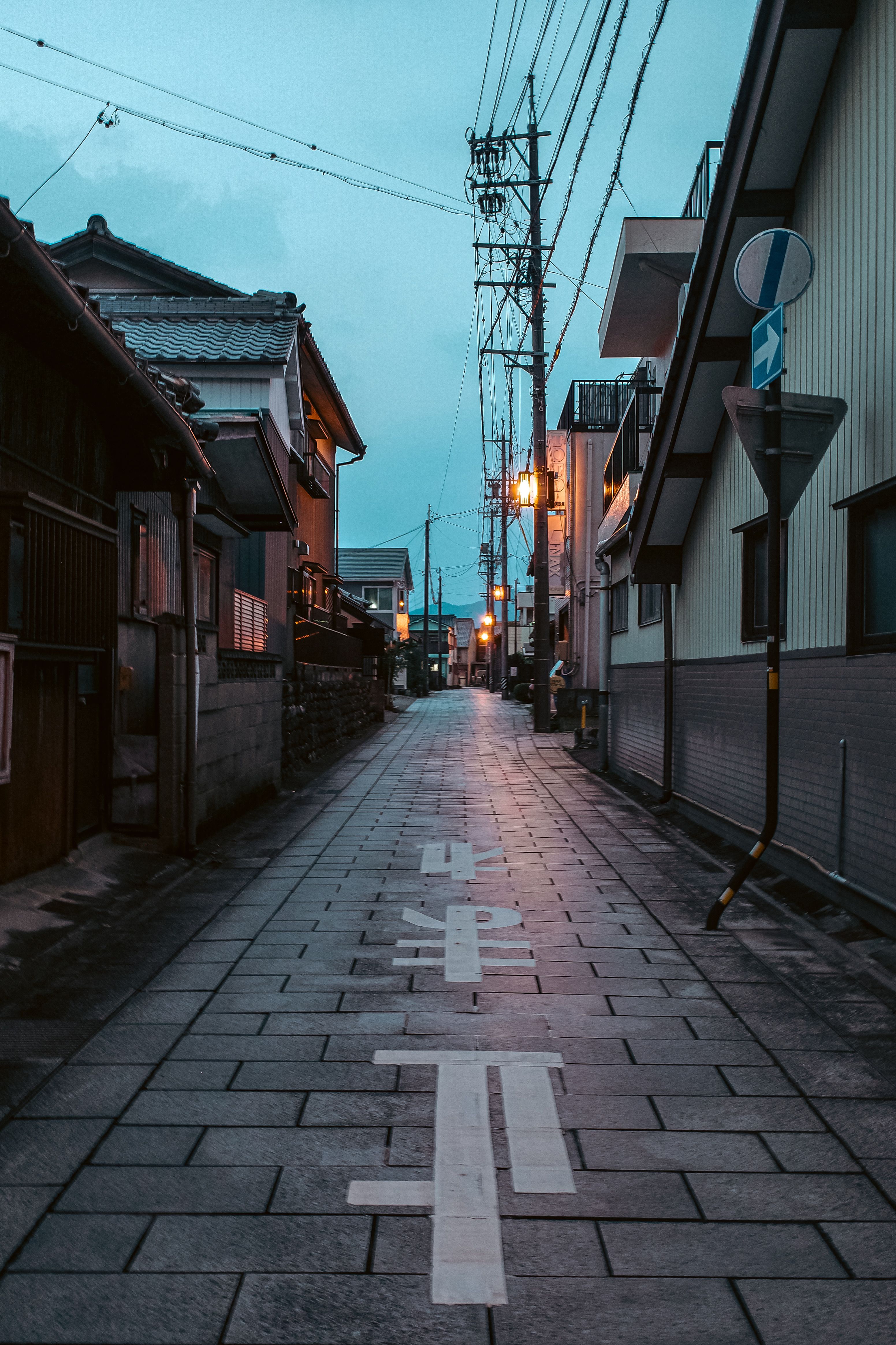 Serene Street View in Kyoto, Japan · Free Stock Photo