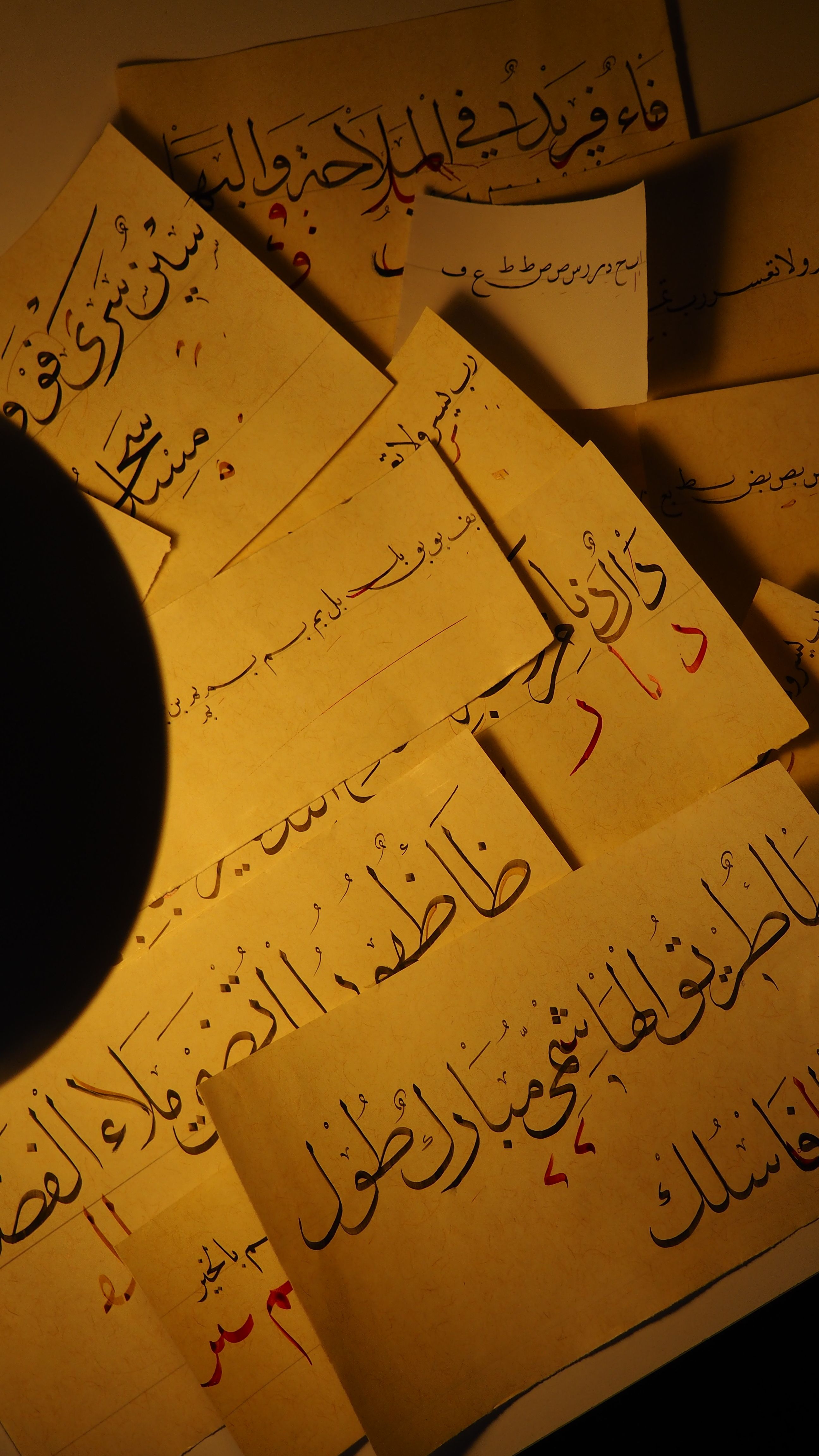 Artistic Arabic Calligraphy on Aged Paper · Free Stock Photo