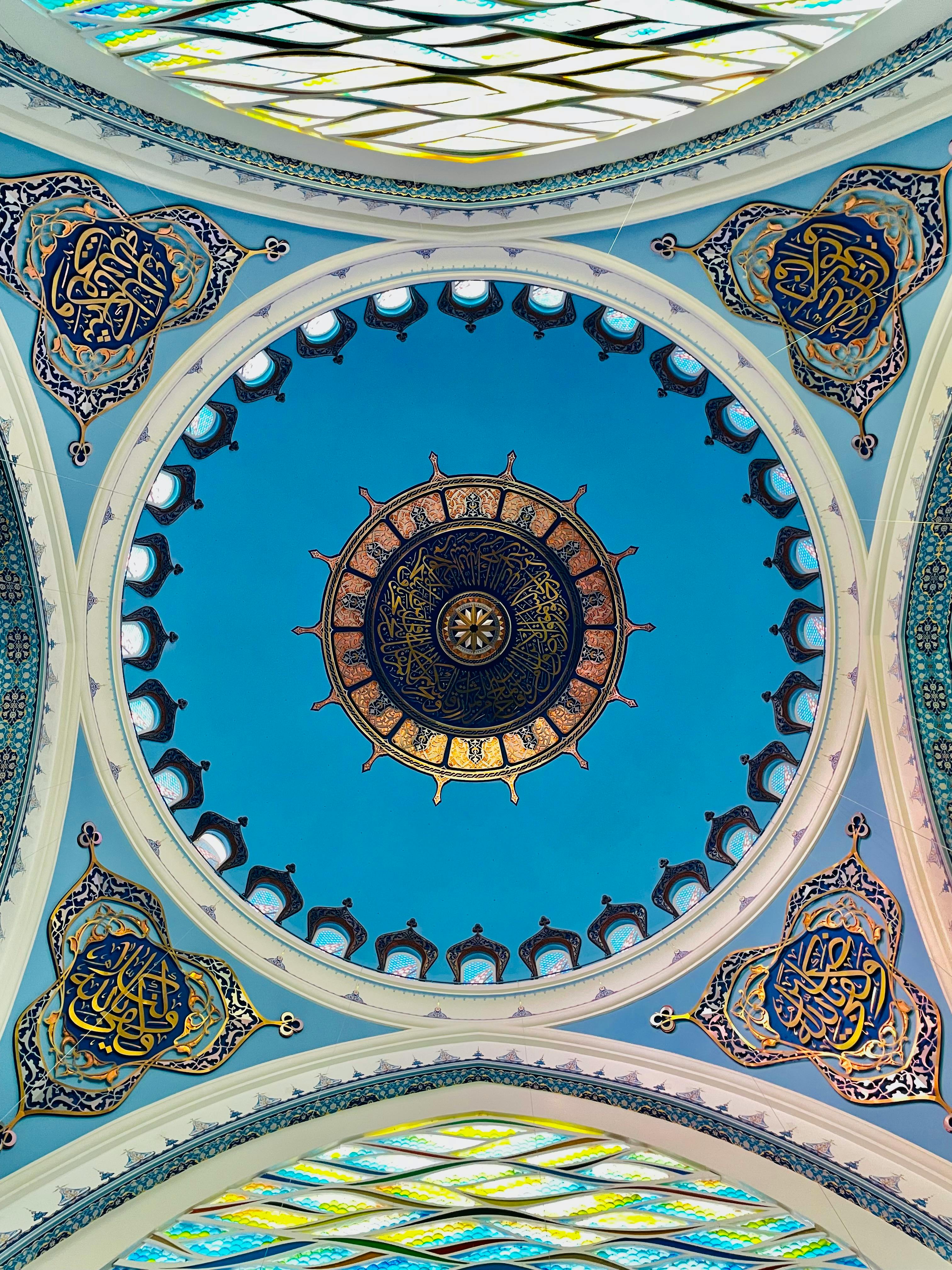 Intricate Islamic Ceiling with Stunning Calligraphy · Free Stock Photo