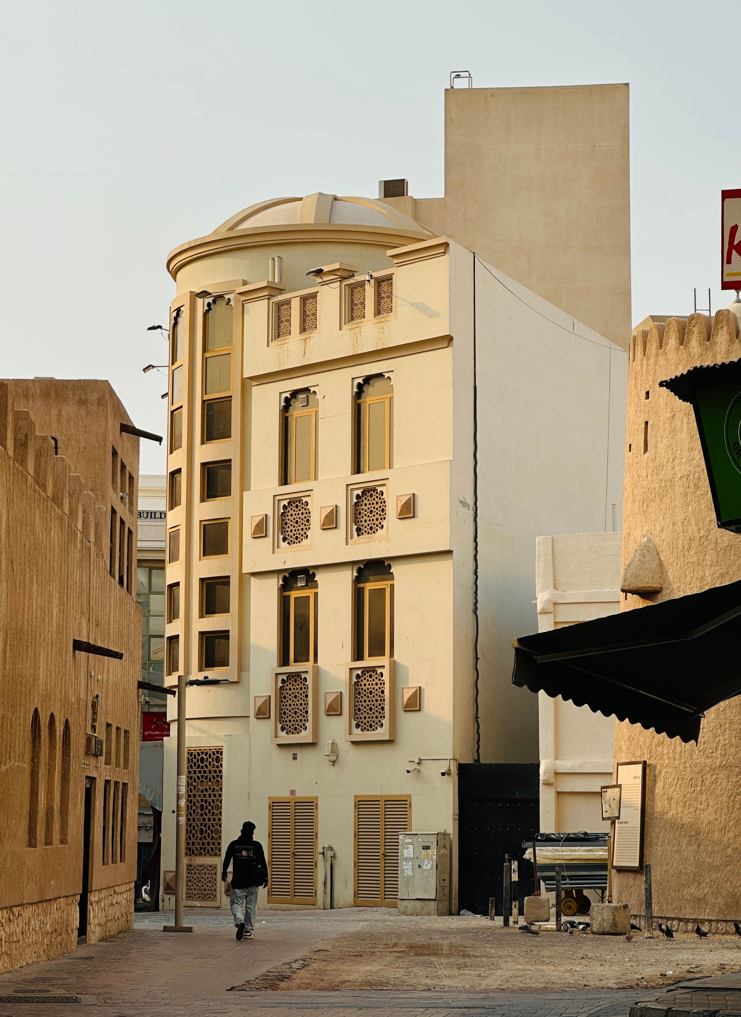 Street View of Traditional Architecture in Doha · Free Stock Photo