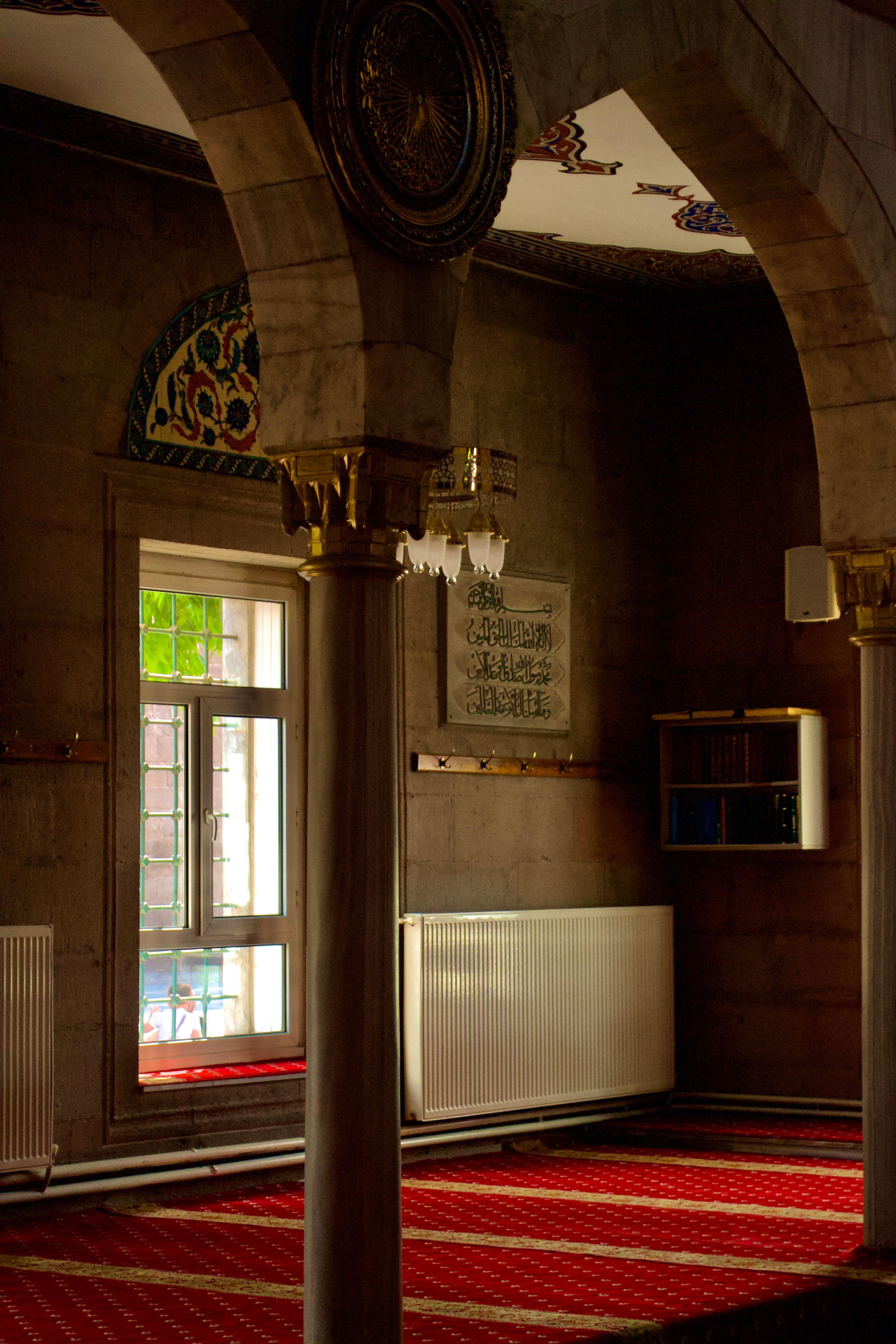 Old Islamic Pattern Photos, Download The BEST Free Old Islamic Pattern ...