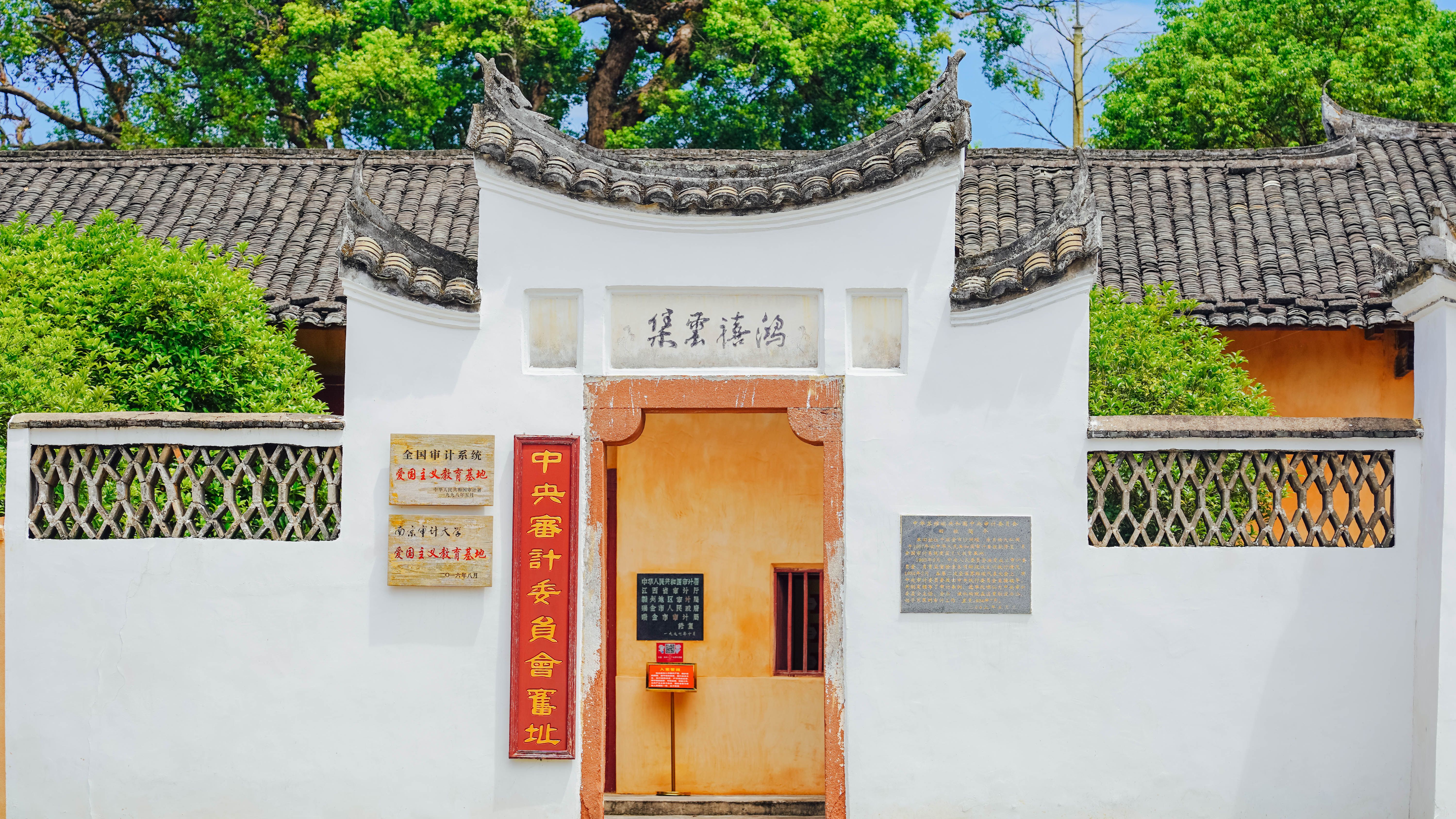 Chinese Machinists Photos, Download The BEST Free Chinese Machinists ...