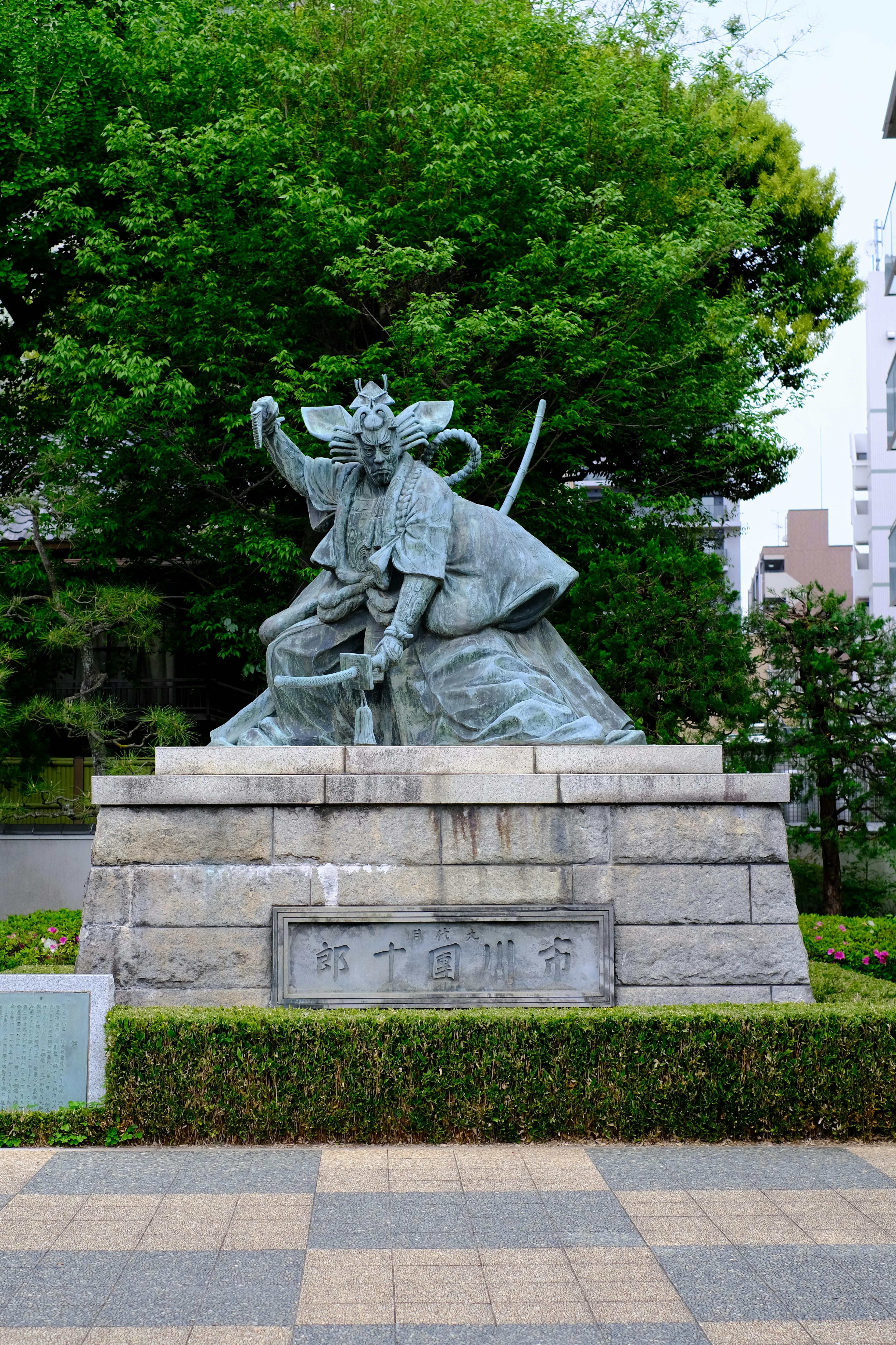 70.000+ Foto Wallpaper Samurai Japan Terbaik · Unduh Gratis 100% · Foto ...