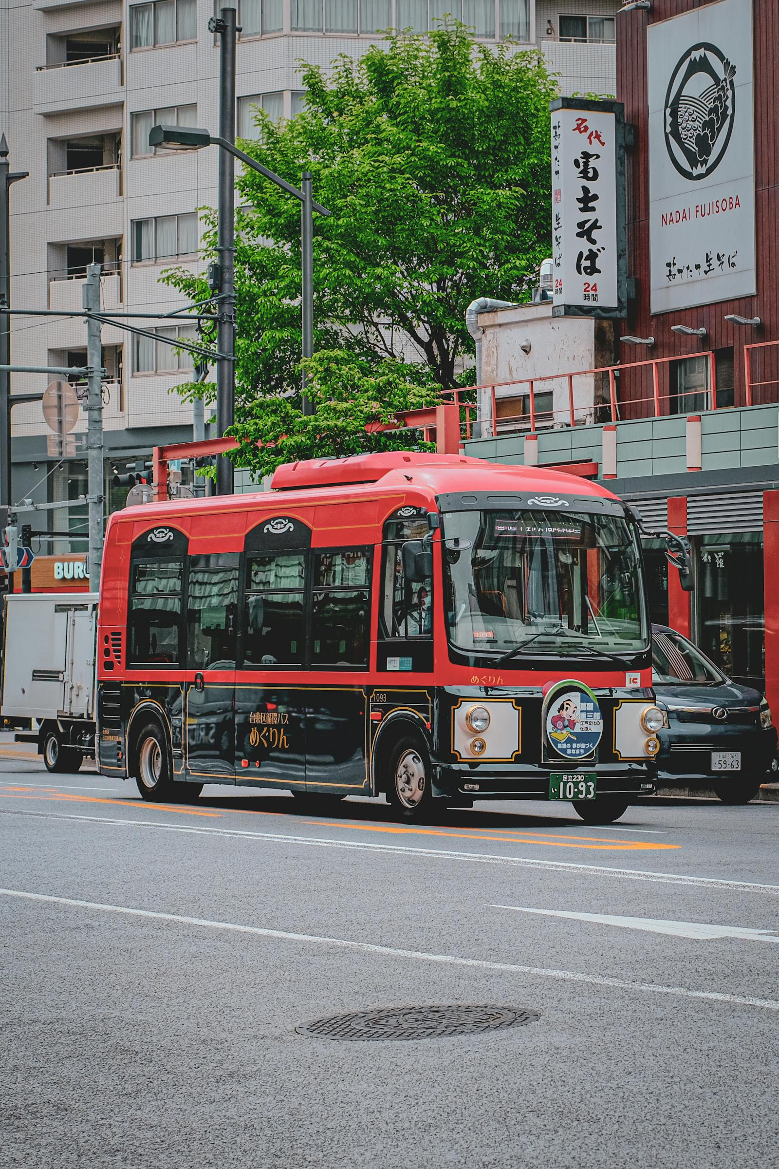 Japan Lockscreen Photos, Download The BEST Free Japan Lockscreen Stock ...