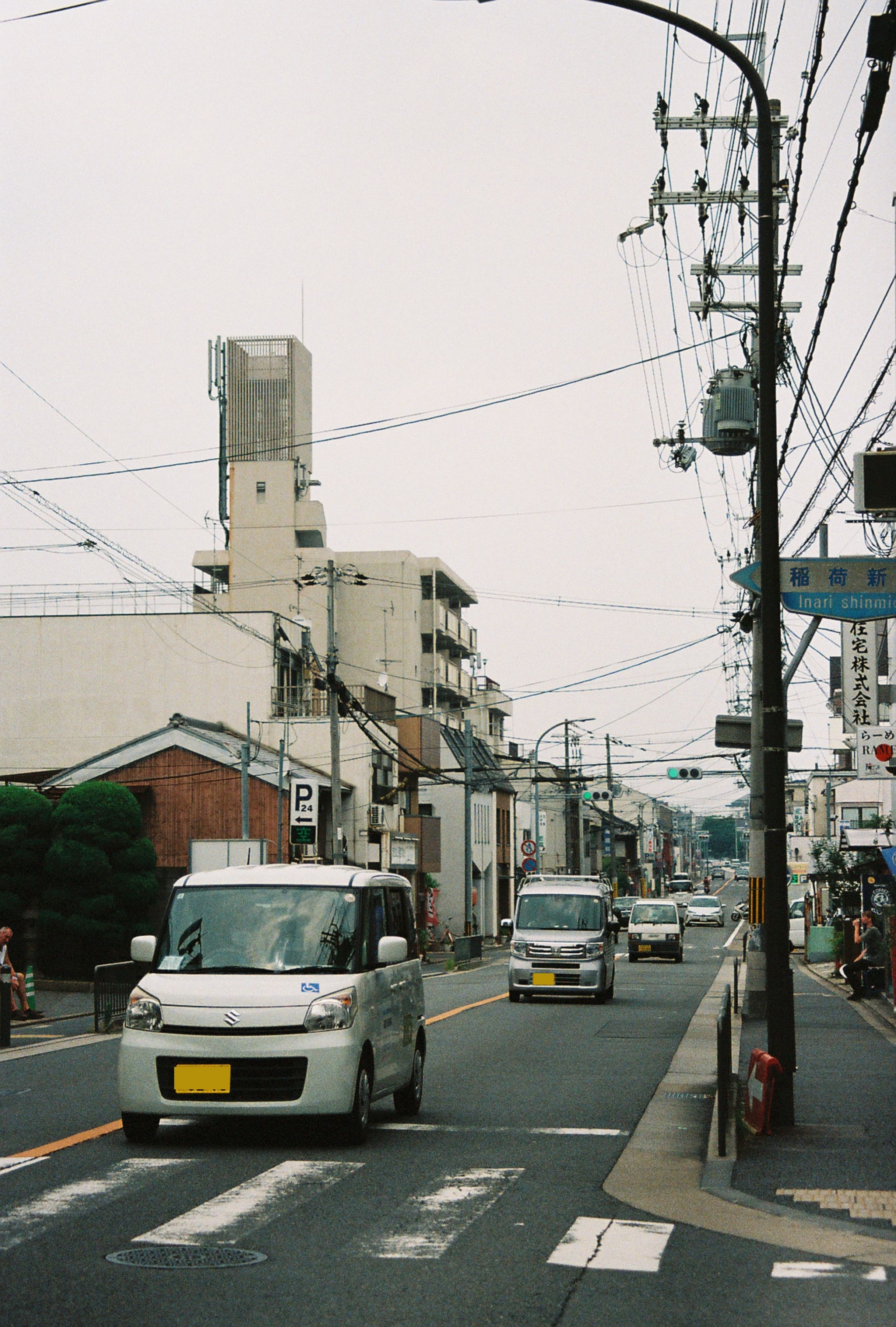 Quiet Japan Street Daylight Photos, Download The BEST Free Quiet Japan ...