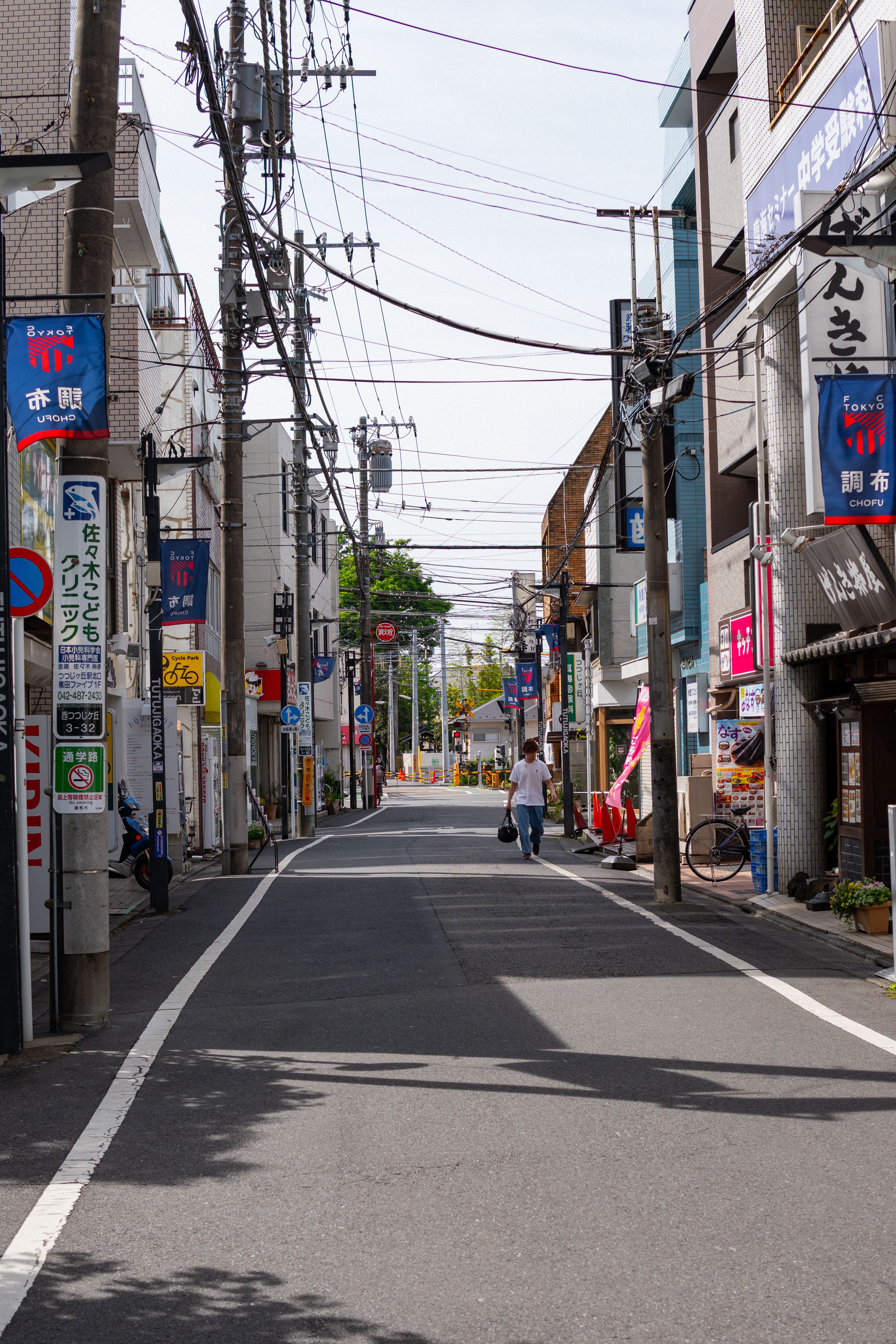 Tokyo Sidewalk Photos, Download The BEST Free Tokyo Sidewalk Stock ...