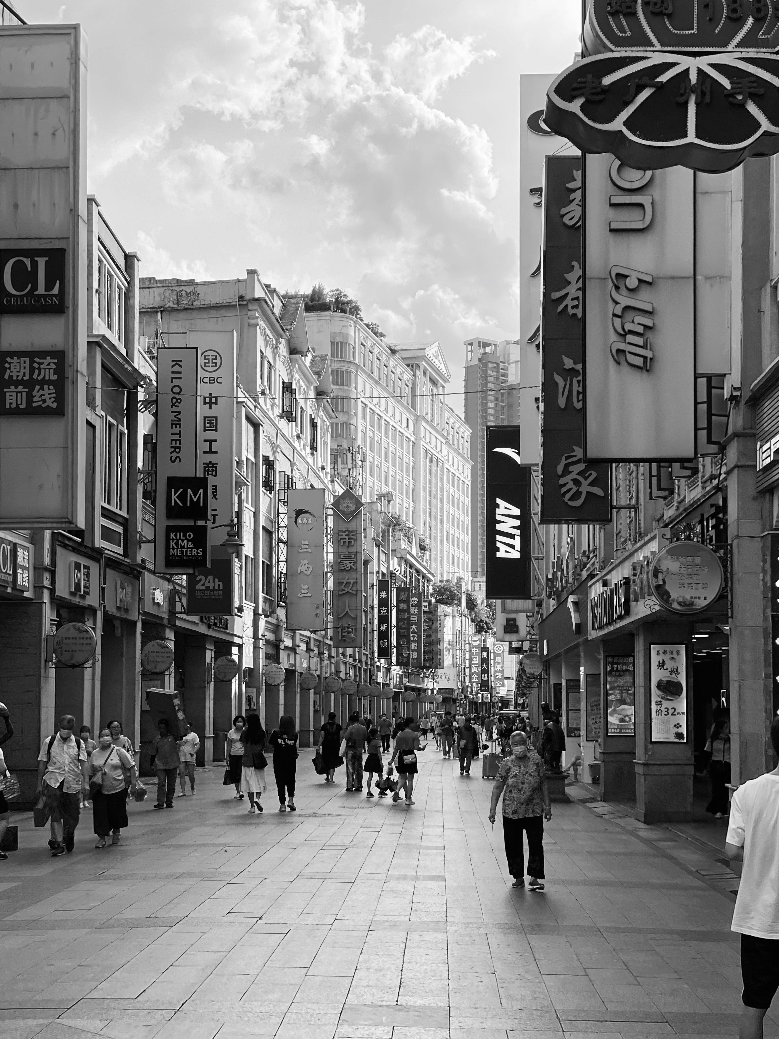 Offline+Banner+Kick+Free+Download Photos, Download The BEST Free ...