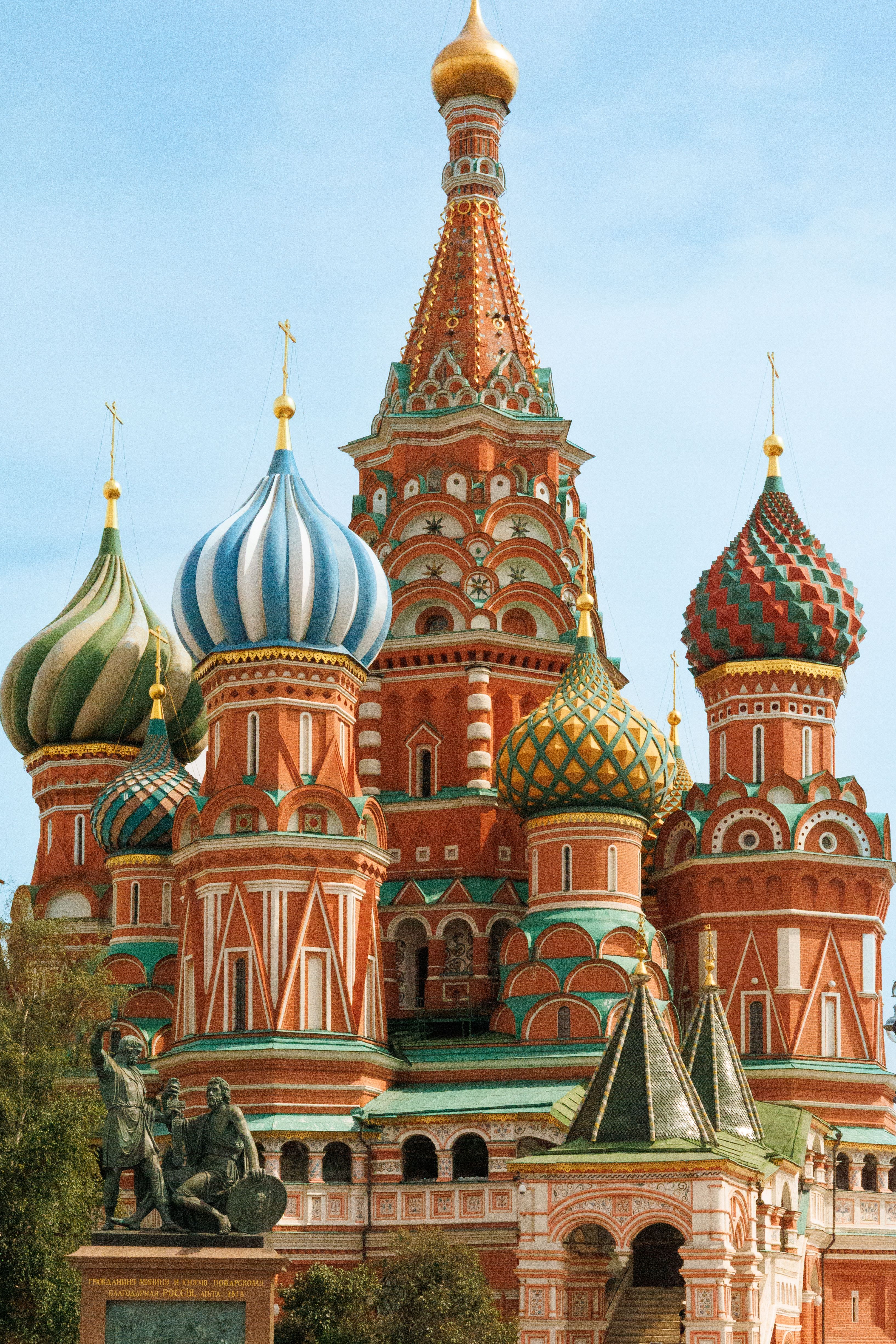 Saint Basil's Cathedral · Free Stock Photo