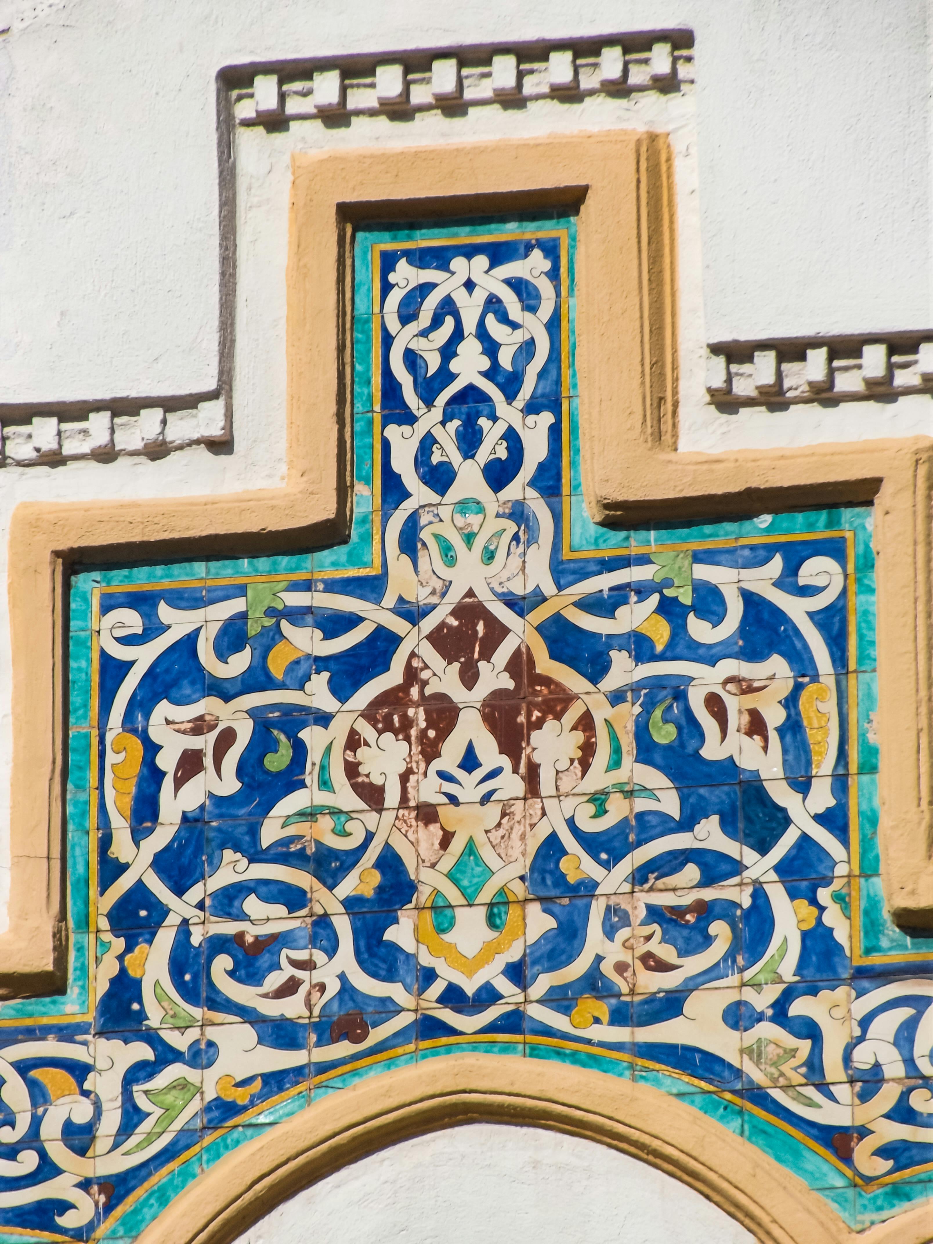 Flor Tile Photos, Download The BEST Free Flor Tile Stock Photos & HD Images