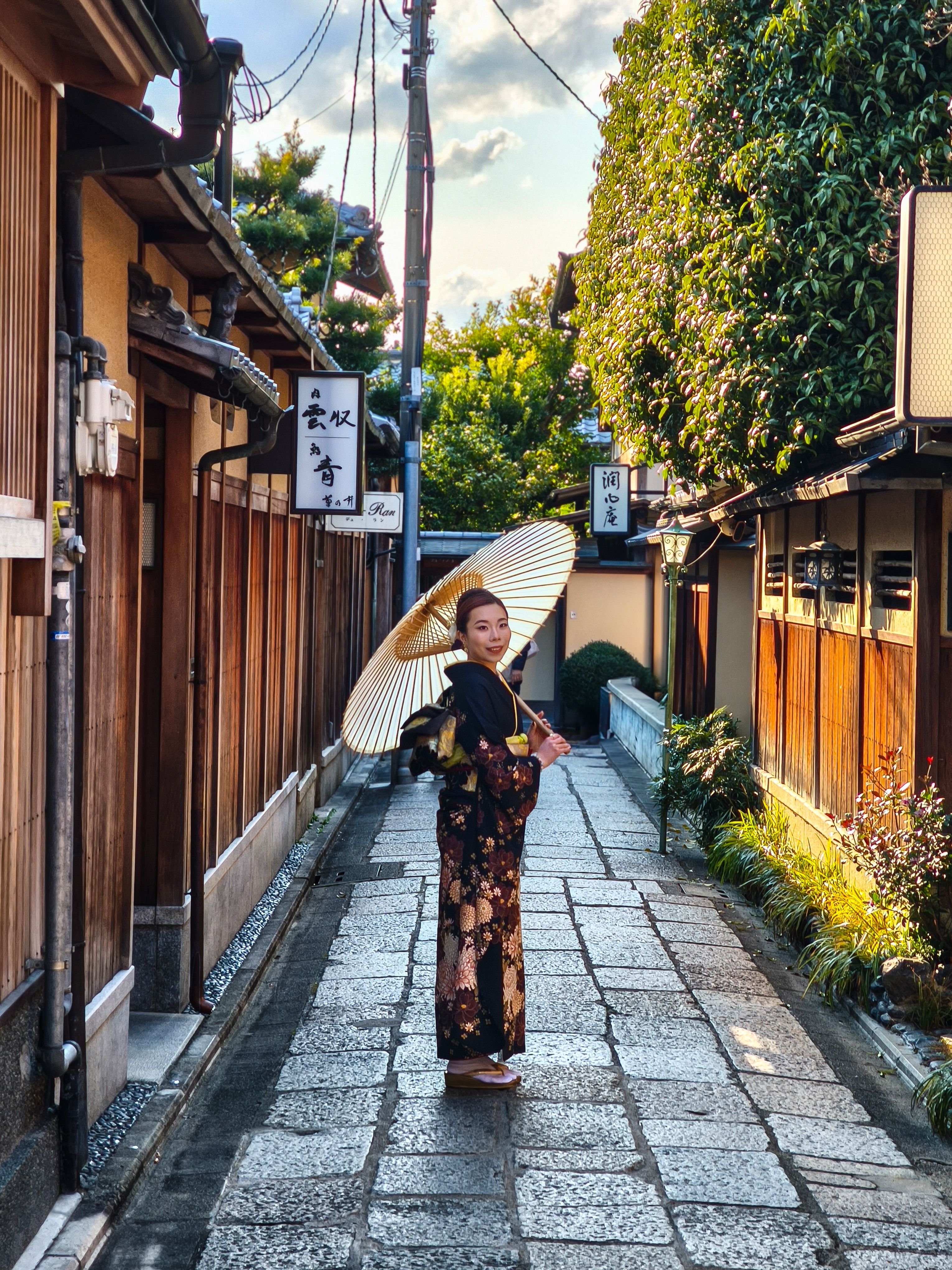 Sunset+Over+Kyoto+Traditional+Street Photos, Download The BEST Free ...