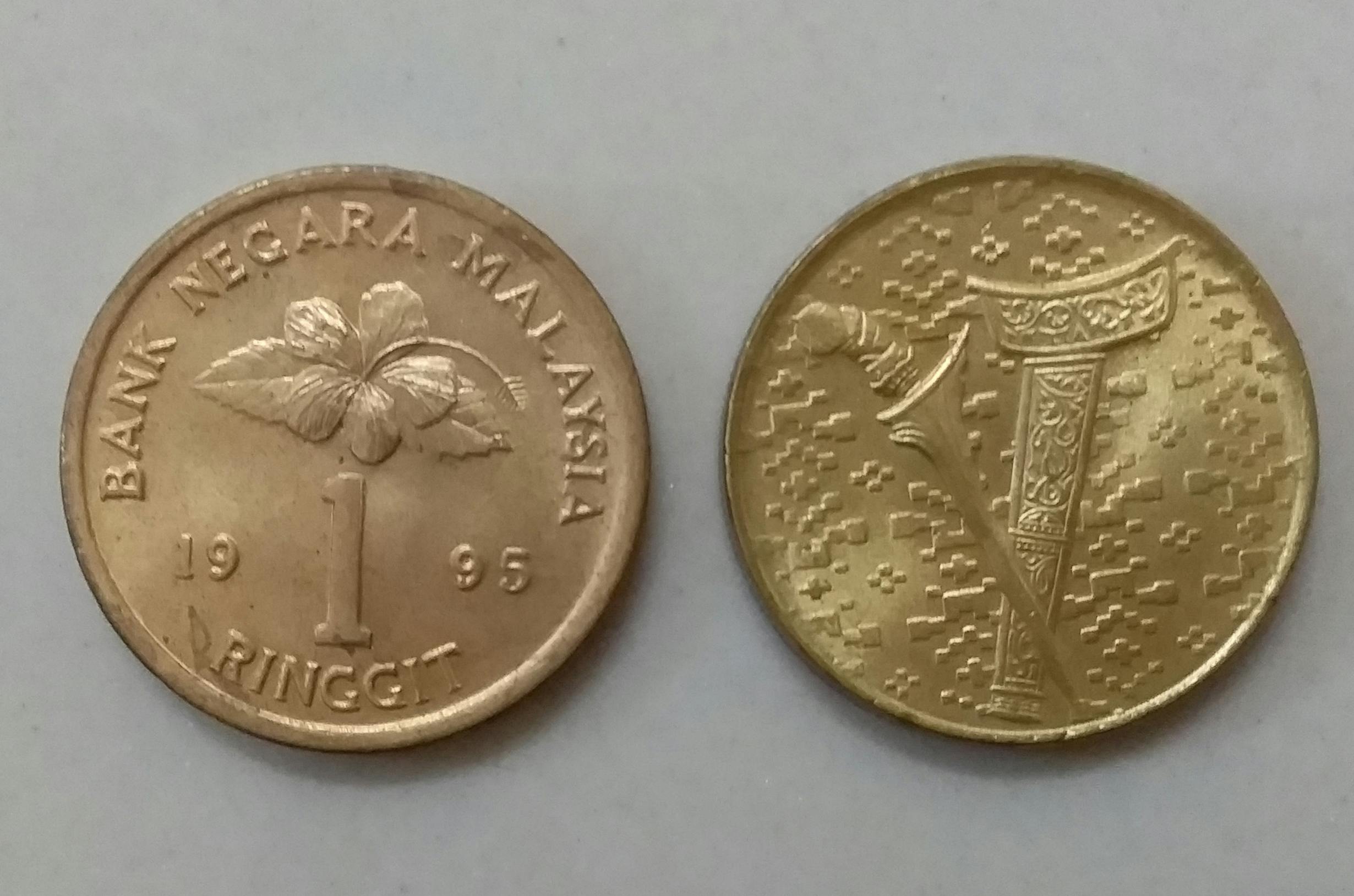 Free stock photo of One ringgit coin