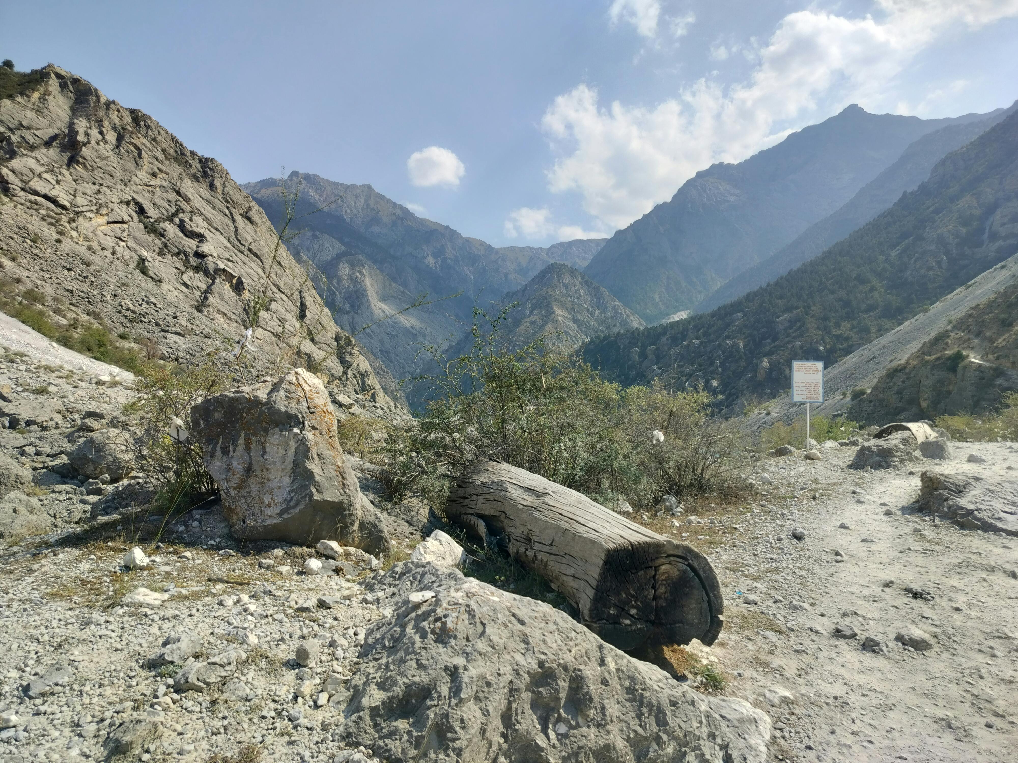 Tryx+Panorama+Gifs Photos, Download The BEST Free Tryx+Panorama+Gifs ...