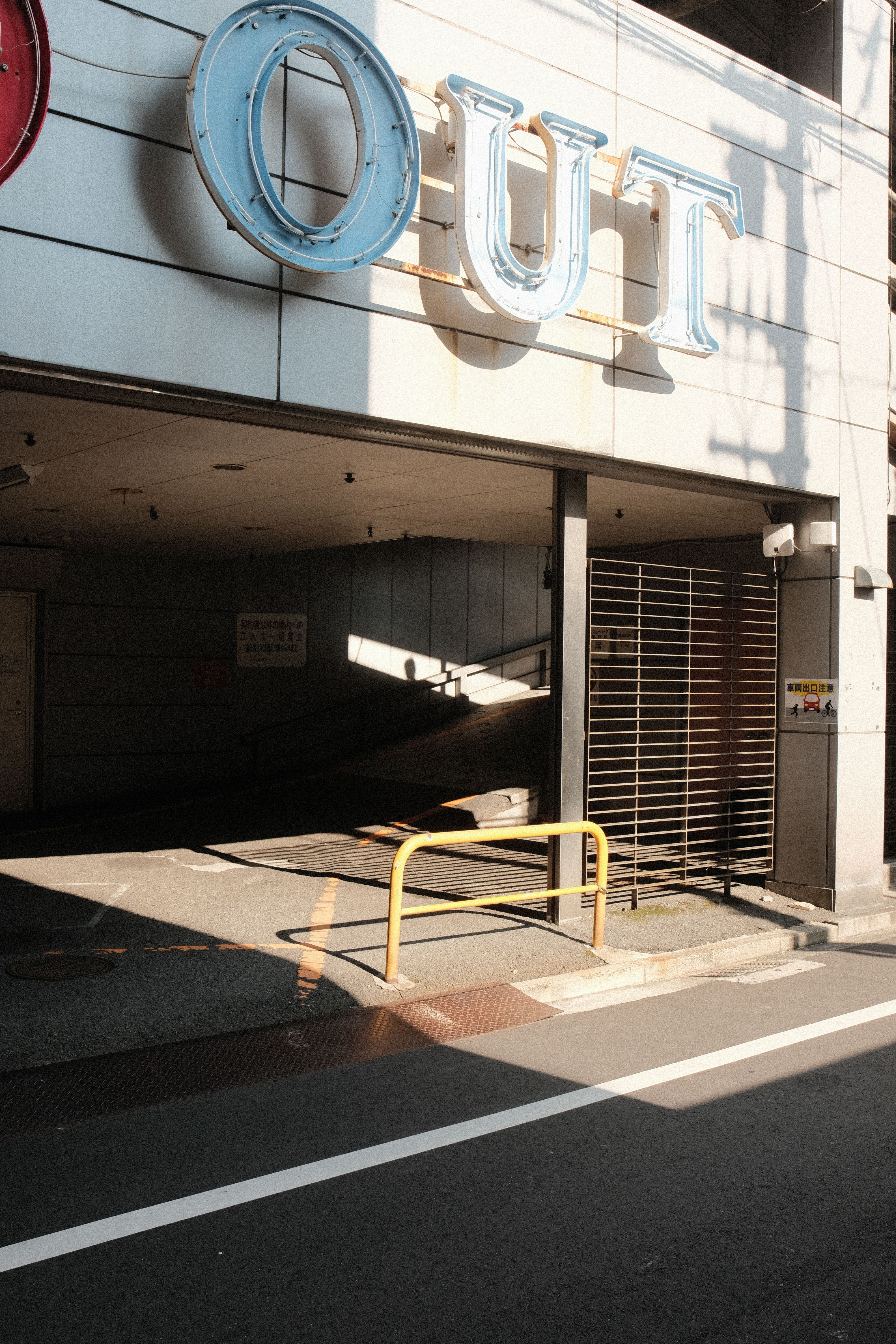 Garage Ramp Photos, Download The BEST Free Garage Ramp Stock Photos ...