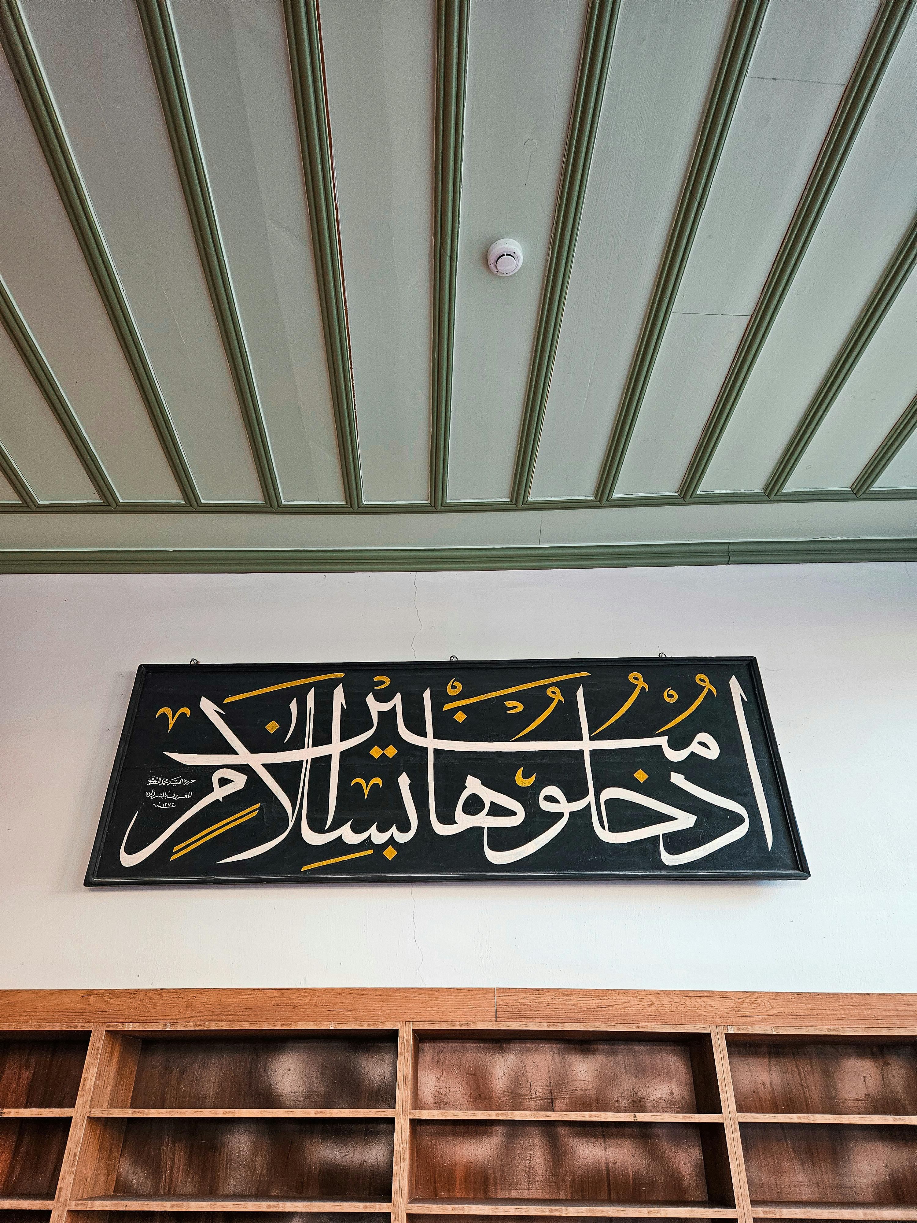 Arabic Language Conversation Background Photos, Download The BEST Free ...