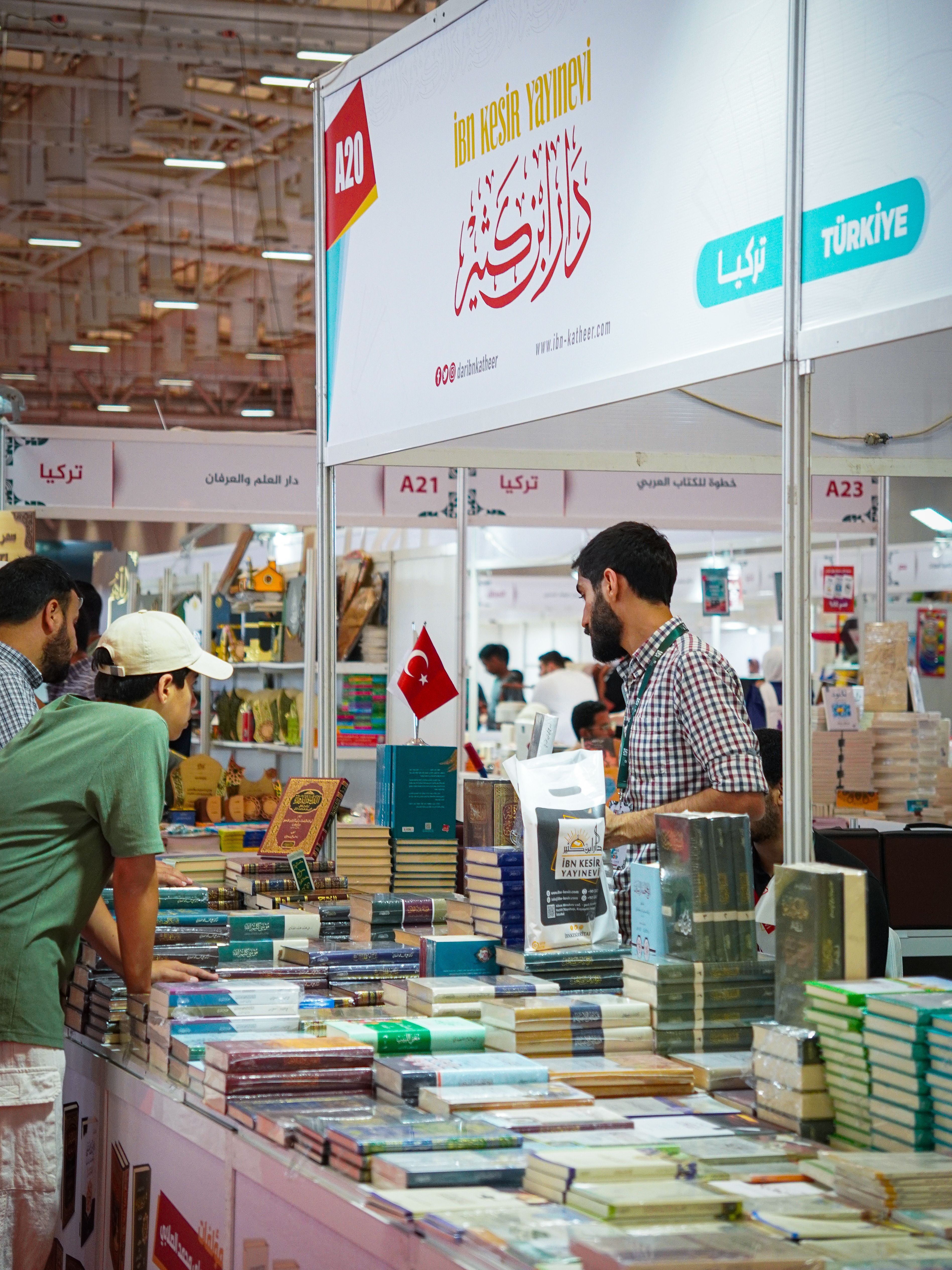 Book Fair Photos, Download The BEST Free Book Fair Stock Photos & HD Images