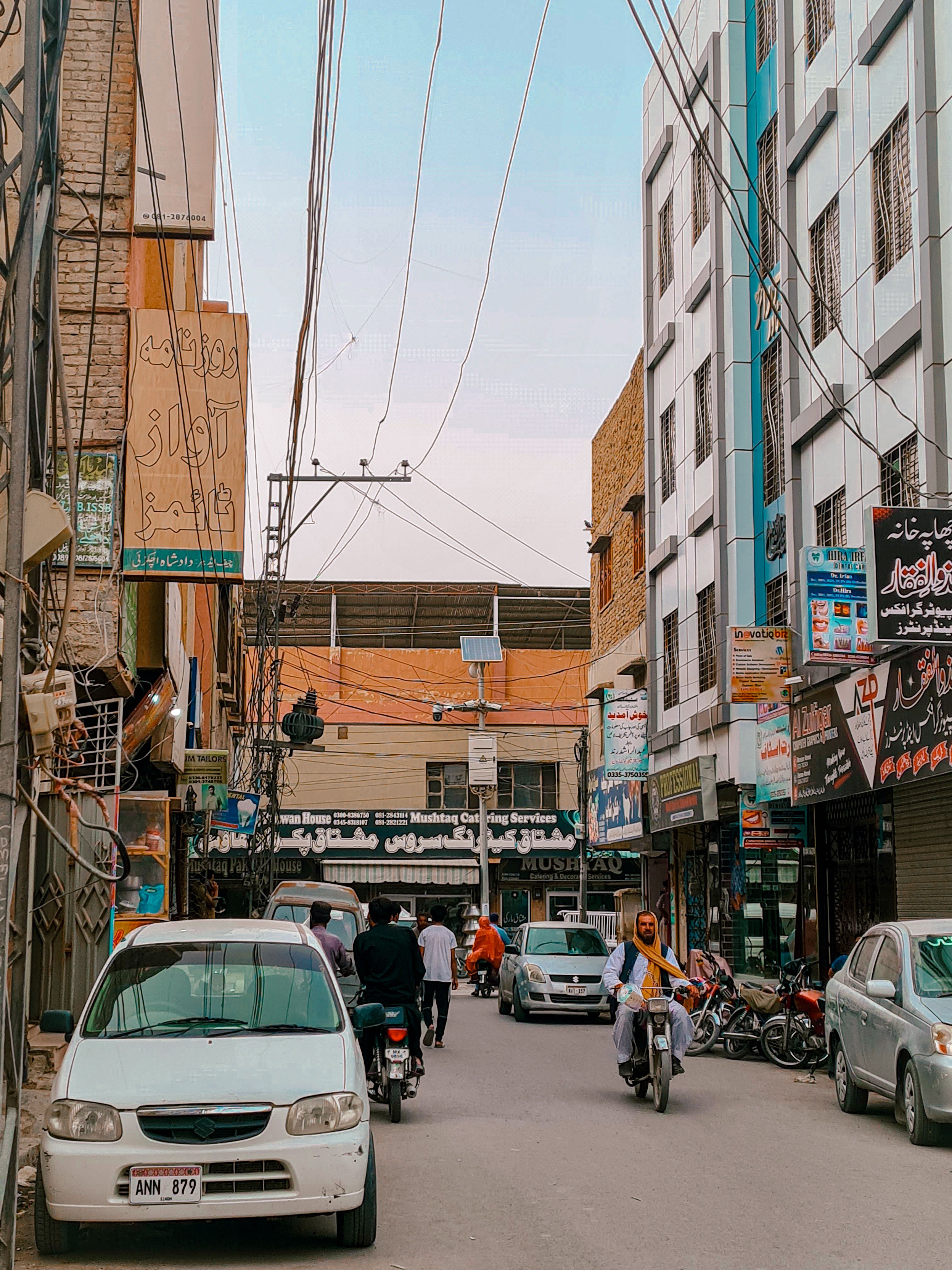 Quetta City Photos, Download The BEST Free Quetta City Stock Photos ...