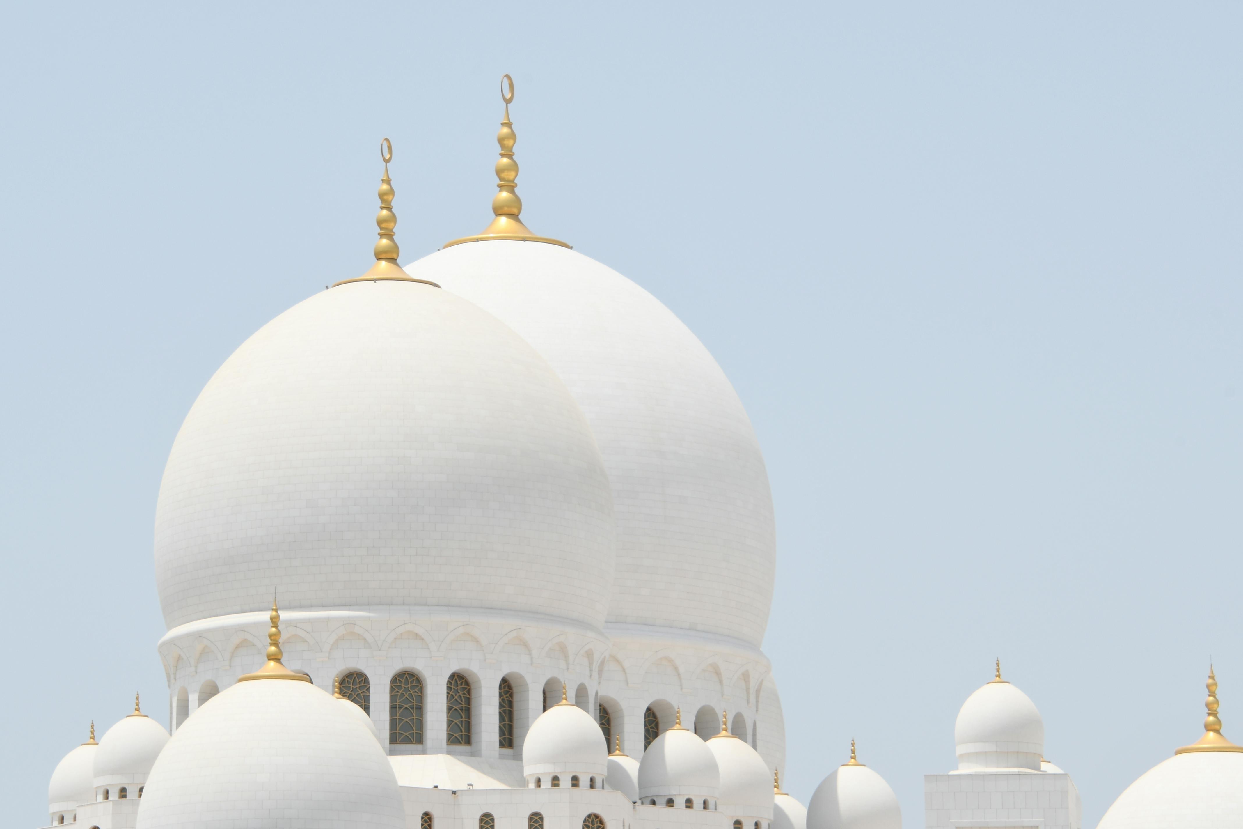 White Dome Building · Free Stock Photo