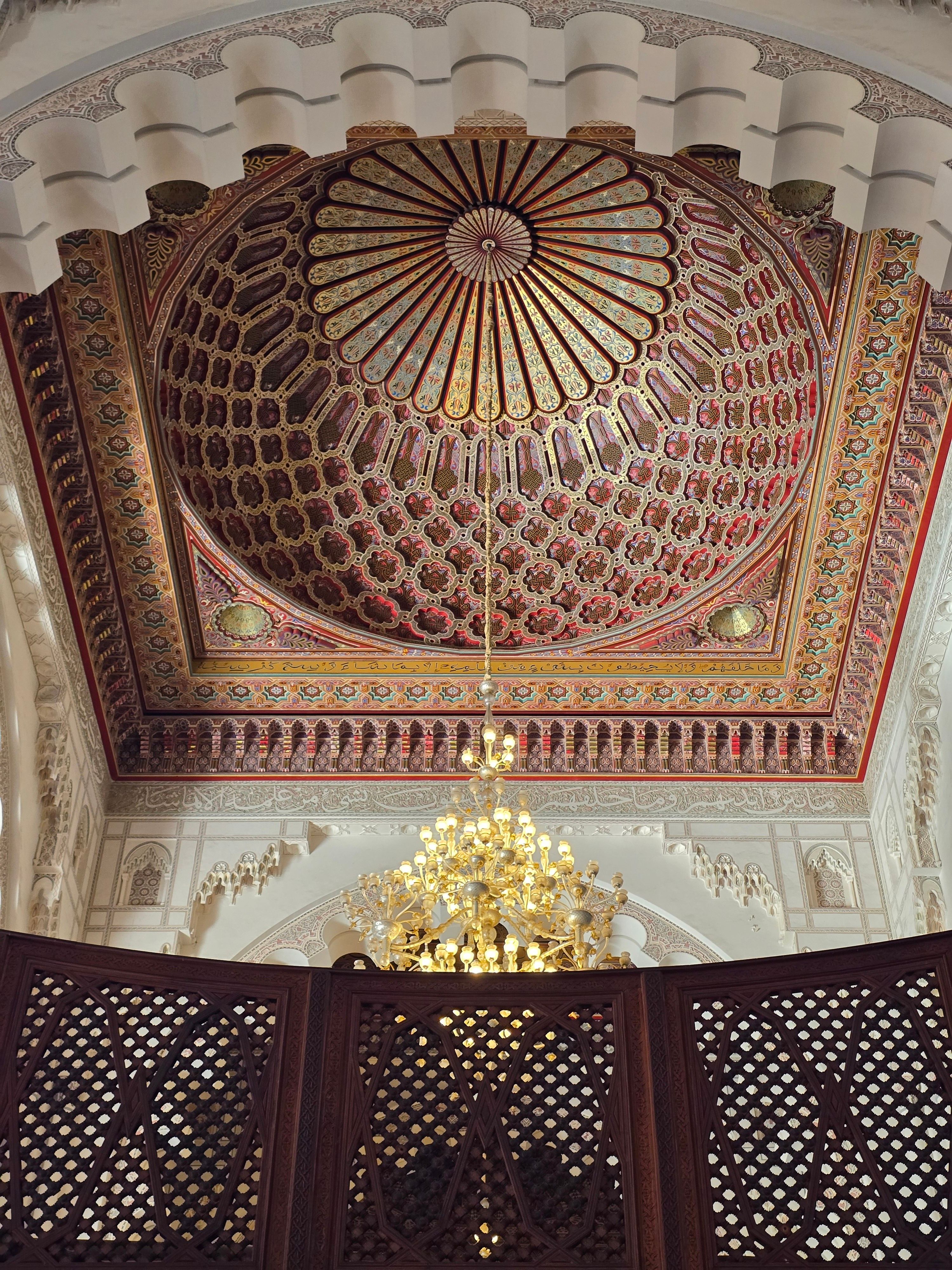 Intricate Moroccan Ceiling with Chandelier · Free Stock Photo