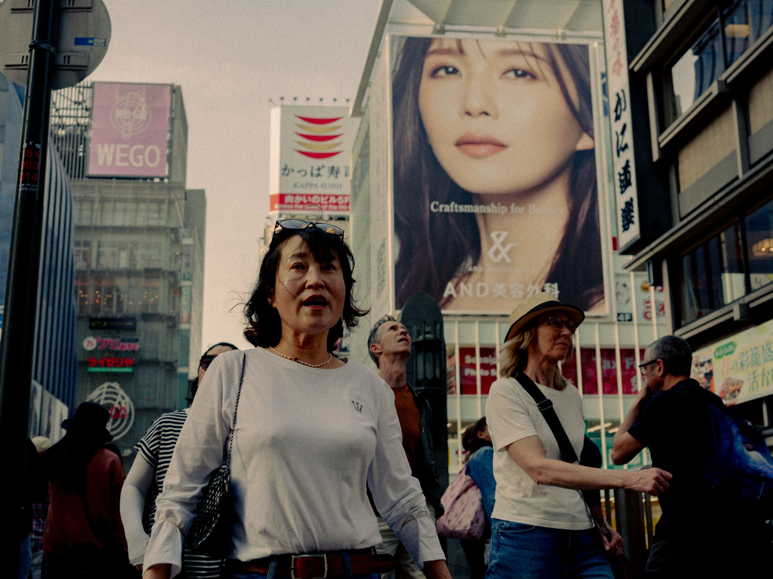 Japan+Billboard Photos, Download The BEST Free Japan+Billboard Stock ...