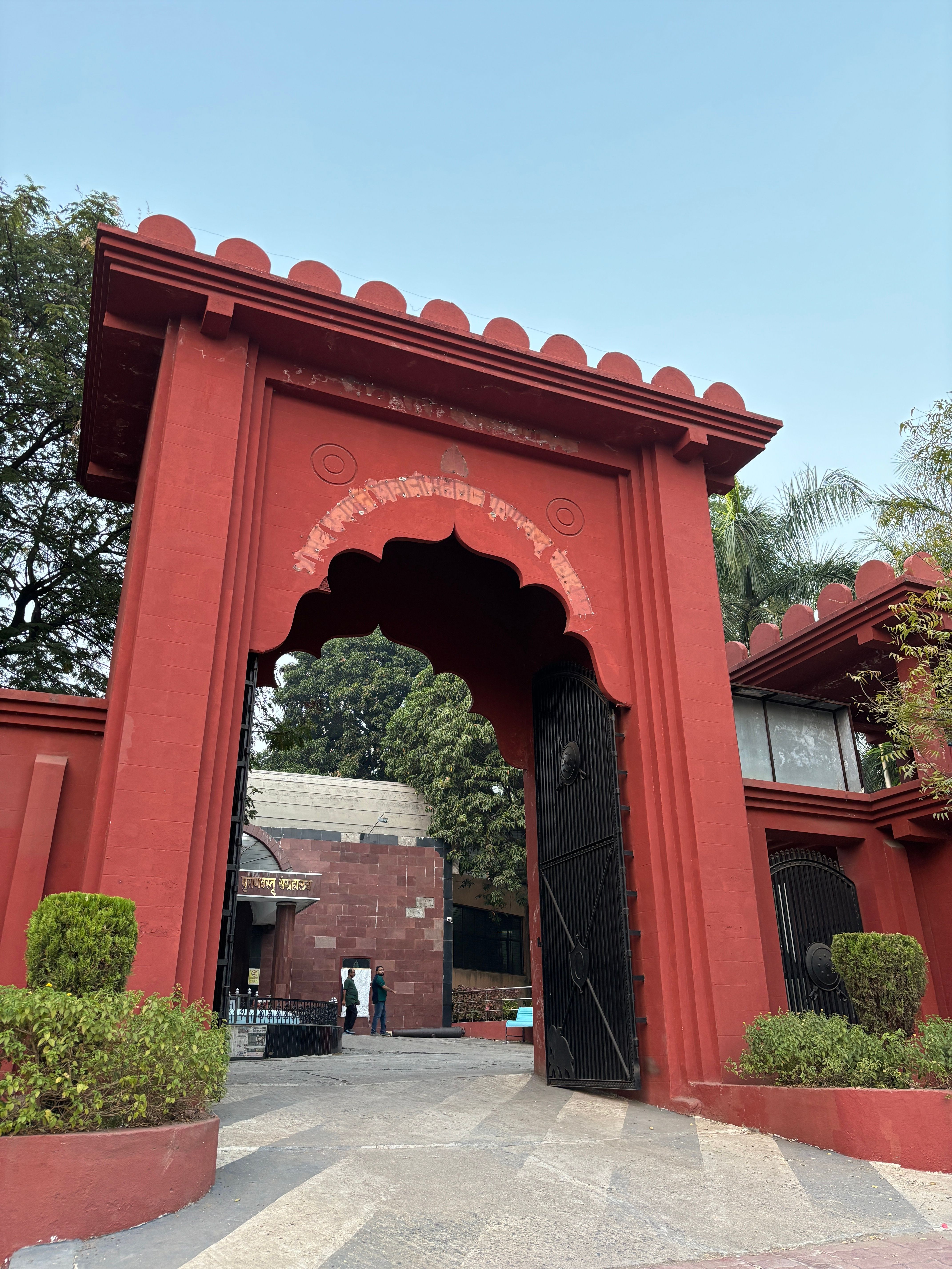Red Gate of Brama Cubbon Park · Free Stock Photo