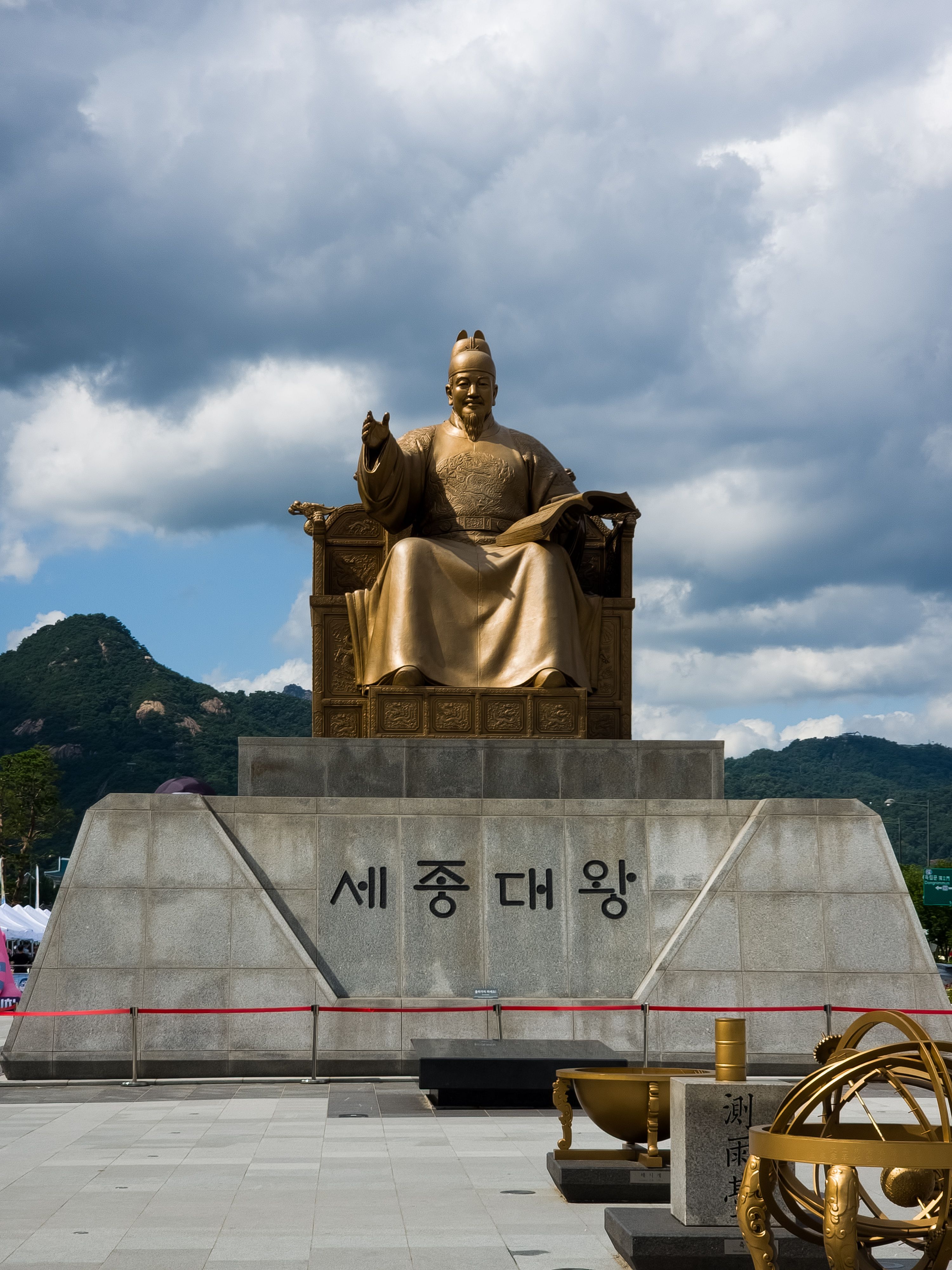 Korean Monarch Photos, Download The BEST Free Korean Monarch Stock ...
