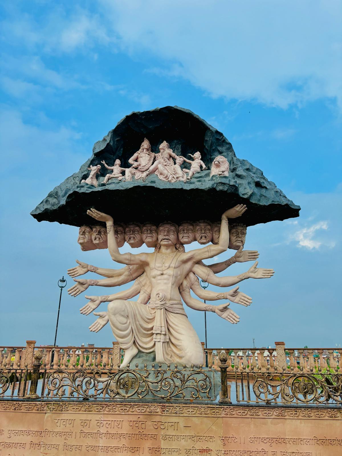 Ravan Photos, Download The BEST Free Ravan Stock Photos & HD Images