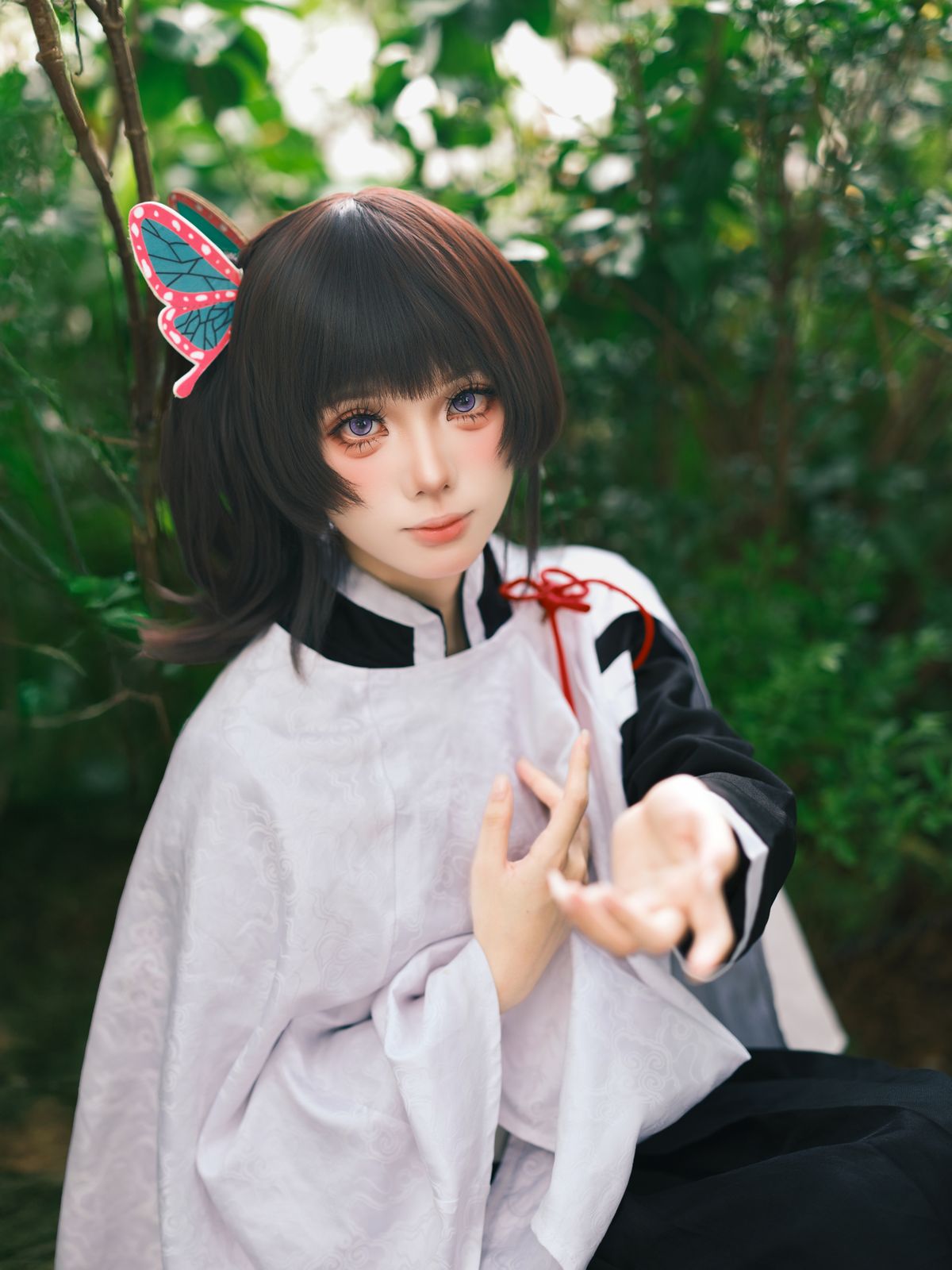 Edit