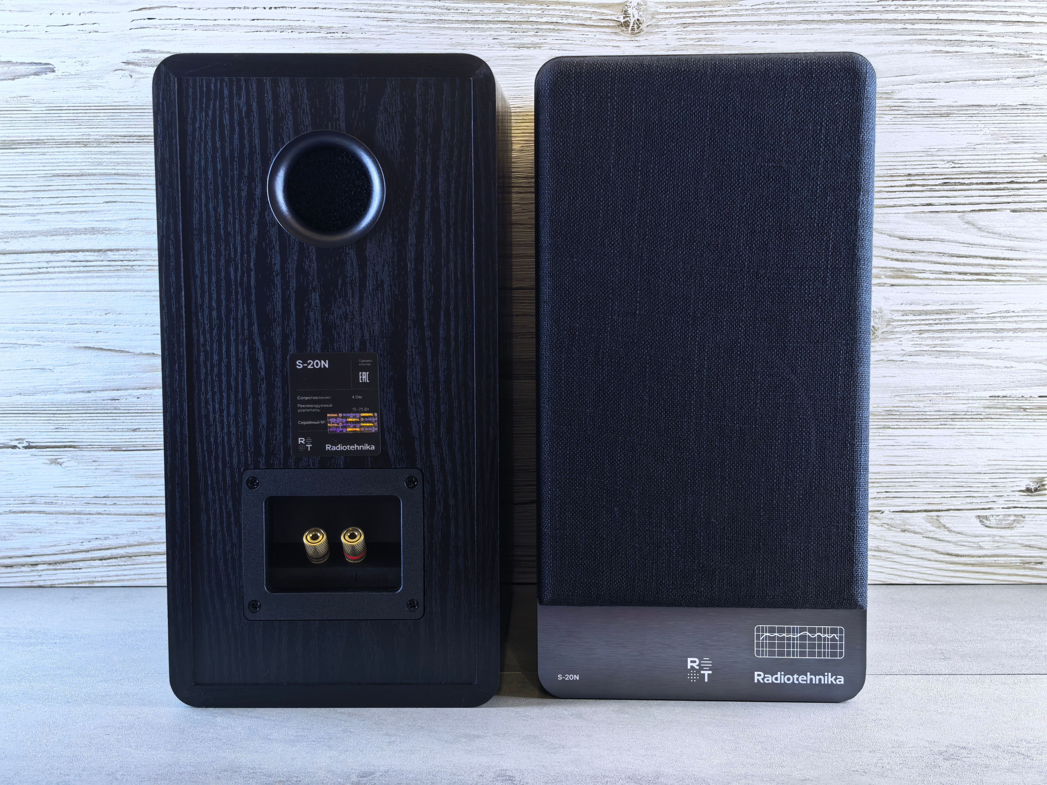 Front Speaker Photos, Download The BEST Free Front Speaker Stock Photos ...