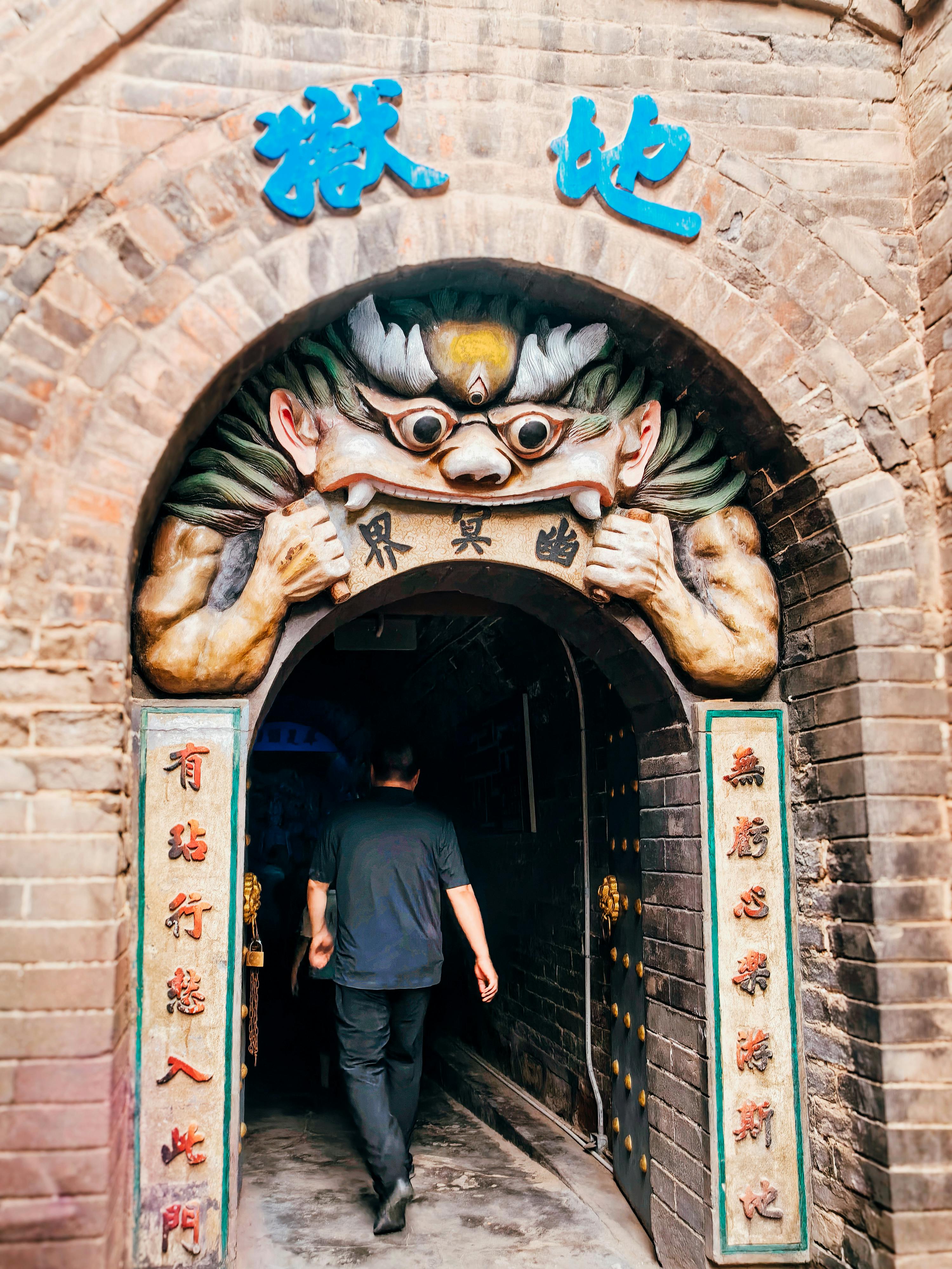 Big Back Photos, Download The BEST Free Big Back Stock Photos & HD Images