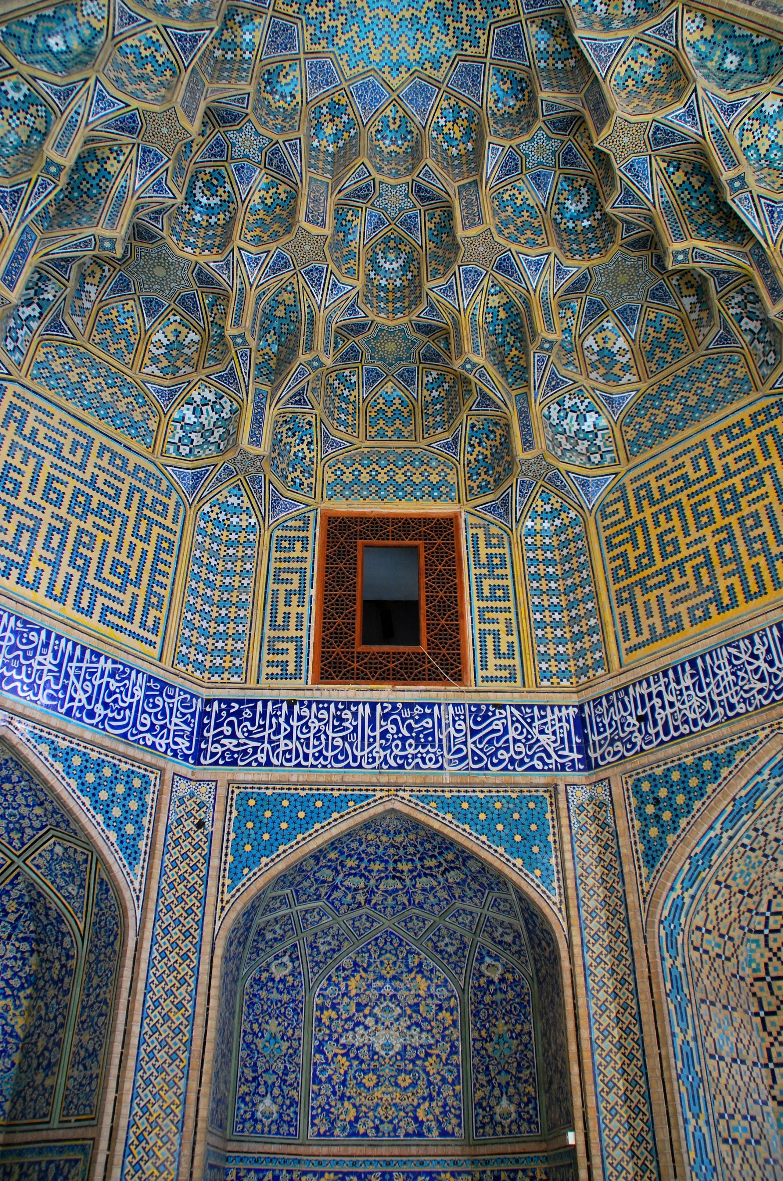 Stunning Islamic Architecture in Isfahan Mosque · Free Stock Photo