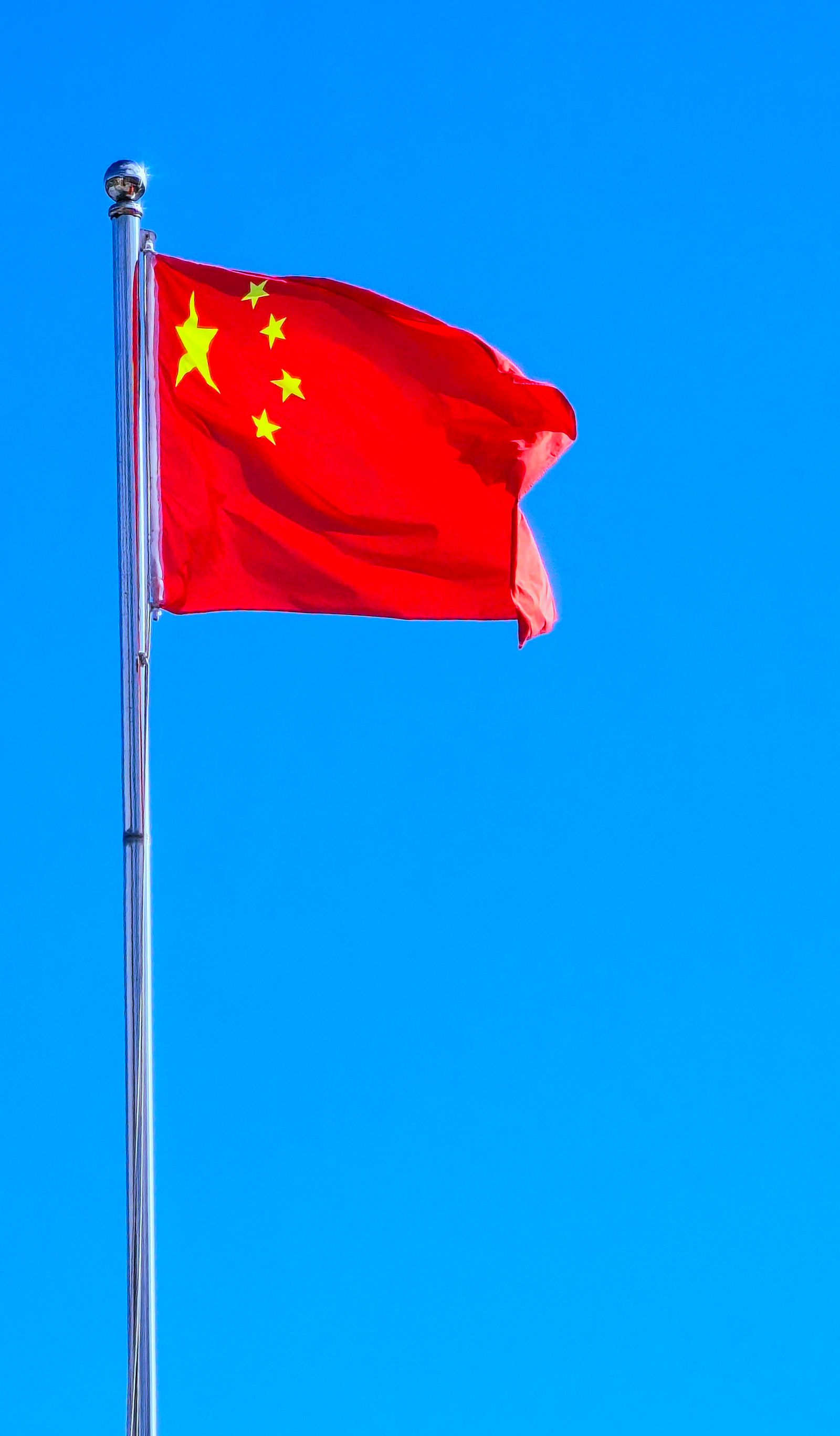 China Flag Photos, Download The BEST Free China Flag Stock Photos & HD ...