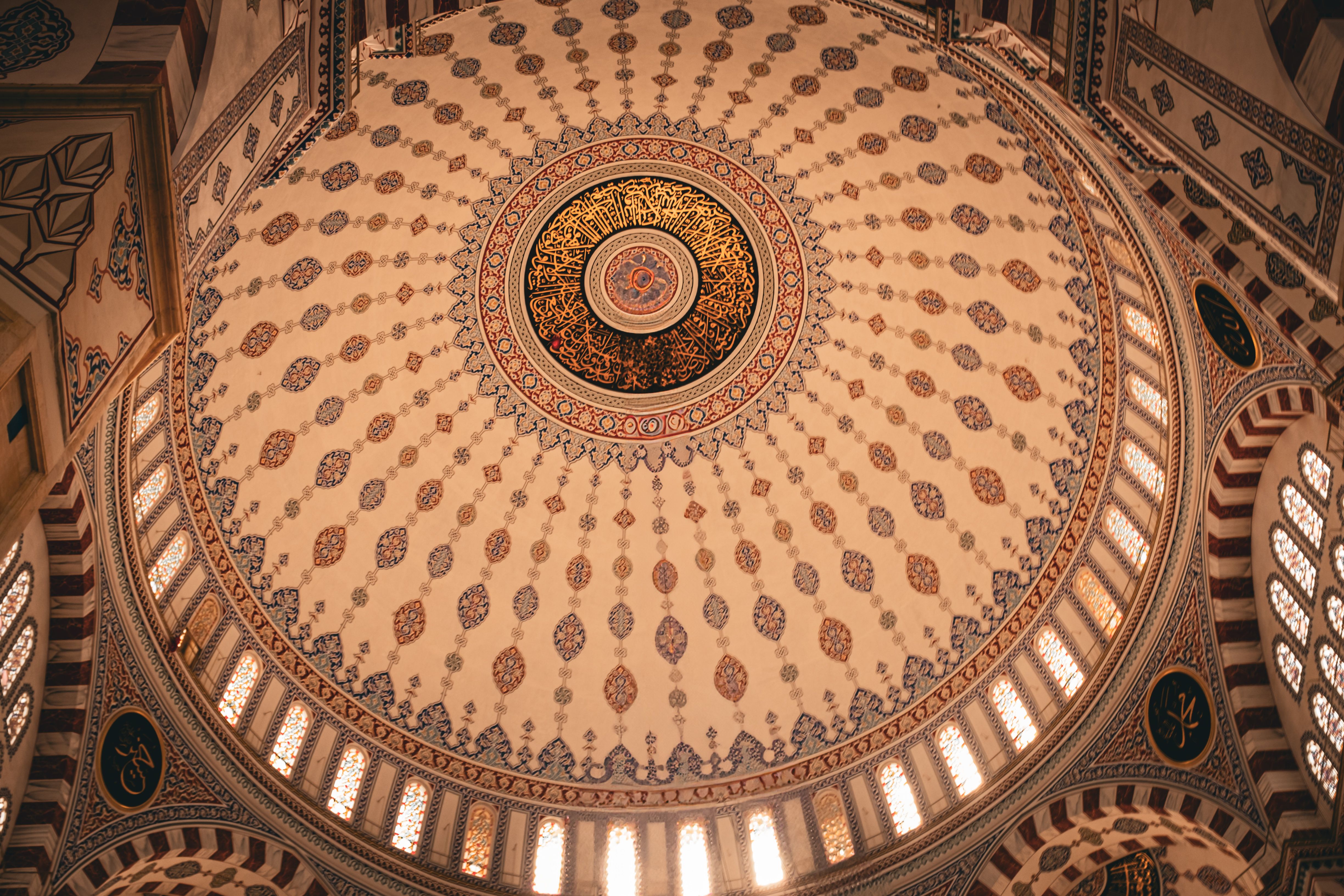 Intricate Dome Interior with Ornate Patterns · Free Stock Photo